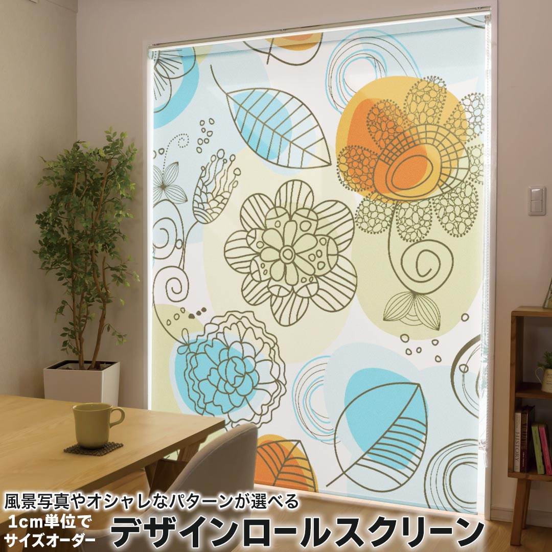 商品特徴・1cm単位でサイズオーダー可能なロールスクリーン・美しい写真やイラスト、パターンからデザインが選べる・操作方法や取付位置が選べるので様々な場面に対応注意事項【色味について】商品画像はサンプルですので、ご覧の環境によっては多少色味に...