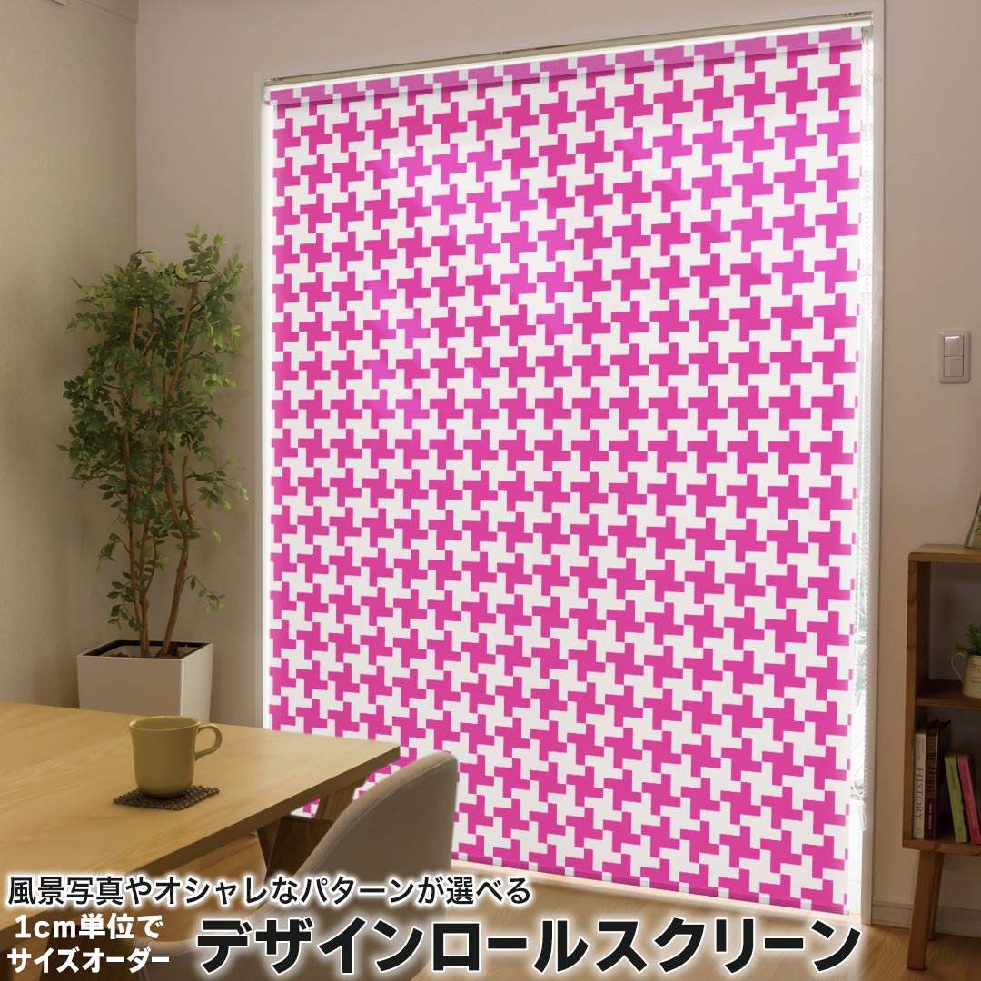 商品特徴・1cm単位でサイズオーダー可能なロールスクリーン・美しい写真やイラスト、パターンからデザインが選べる・操作方法や取付位置が選べるので様々な場面に対応注意事項【色味について】商品画像はサンプルですので、ご覧の環境によっては多少色味に...