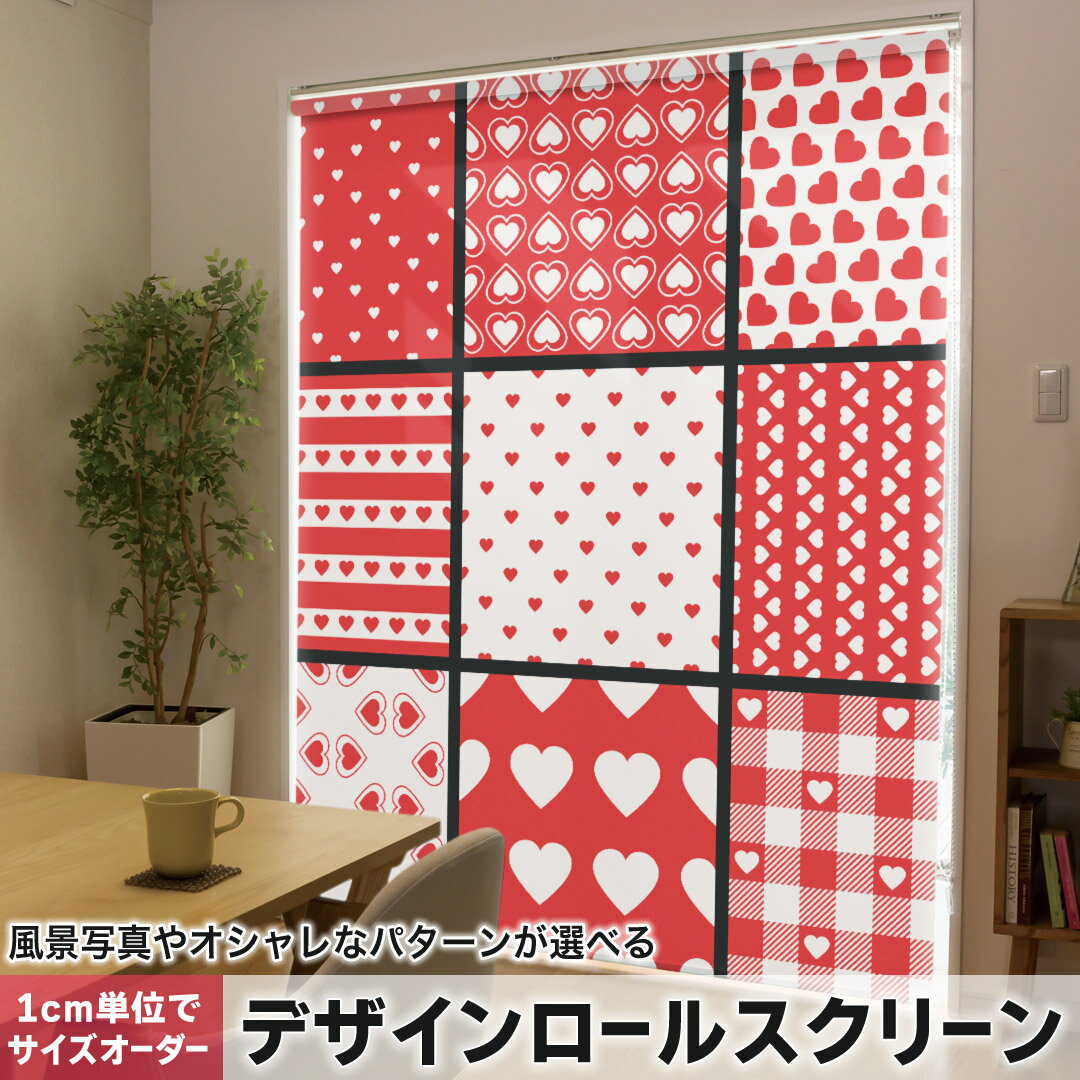 商品特徴・1cm単位でサイズオーダー可能なロールスクリーン・美しい写真やイラスト、パターンからデザインが選べる・操作方法や取付位置が選べるので様々な場面に対応注意事項【色味について】商品画像はサンプルですので、ご覧の環境によっては多少色味に...