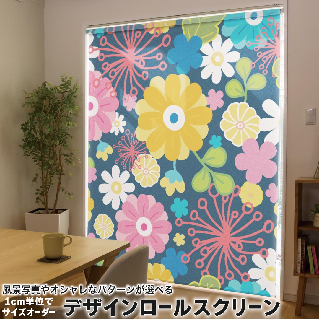 商品特徴・1cm単位でサイズオーダー可能なロールスクリーン・美しい写真やイラスト、パターンからデザインが選べる・操作方法や取付位置が選べるので様々な場面に対応注意事項【色味について】商品画像はサンプルですので、ご覧の環境によっては多少色味に...