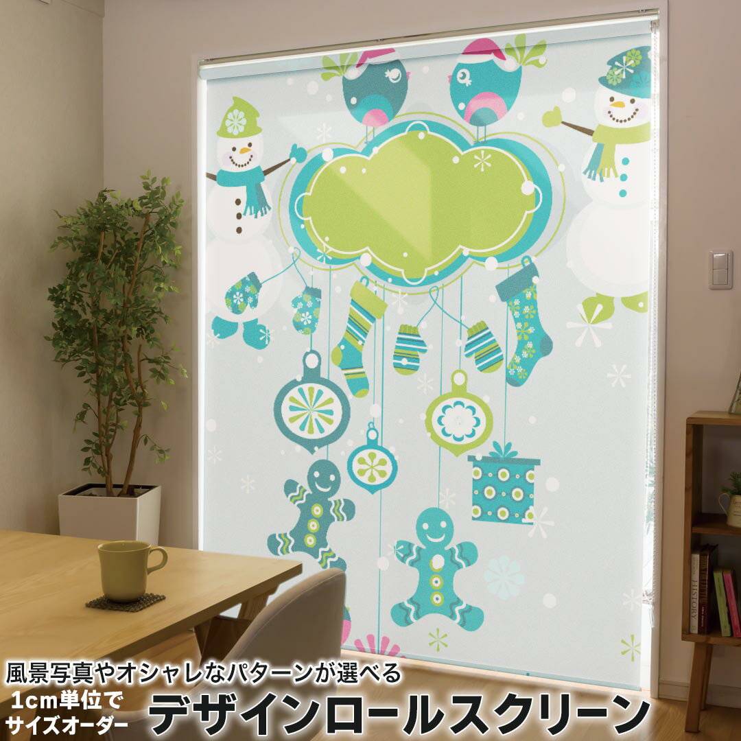 商品特徴・1cm単位でサイズオーダー可能なロールスクリーン・美しい写真やイラスト、パターンからデザインが選べる・操作方法や取付位置が選べるので様々な場面に対応注意事項【色味について】商品画像はサンプルですので、ご覧の環境によっては多少色味に...