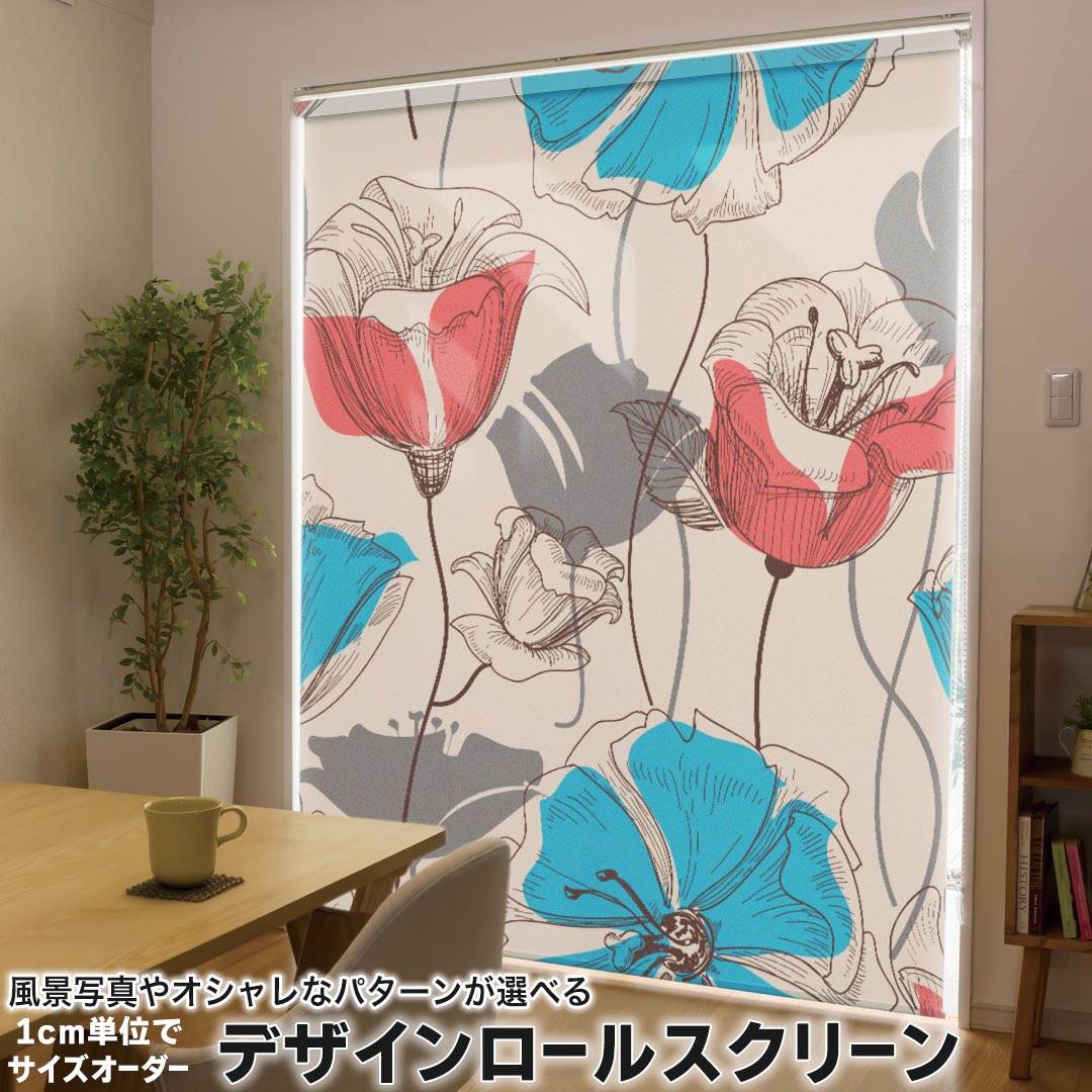 商品特徴・1cm単位でサイズオーダー可能なロールスクリーン・美しい写真やイラスト、パターンからデザインが選べる・操作方法や取付位置が選べるので様々な場面に対応注意事項【色味について】商品画像はサンプルですので、ご覧の環境によっては多少色味に...