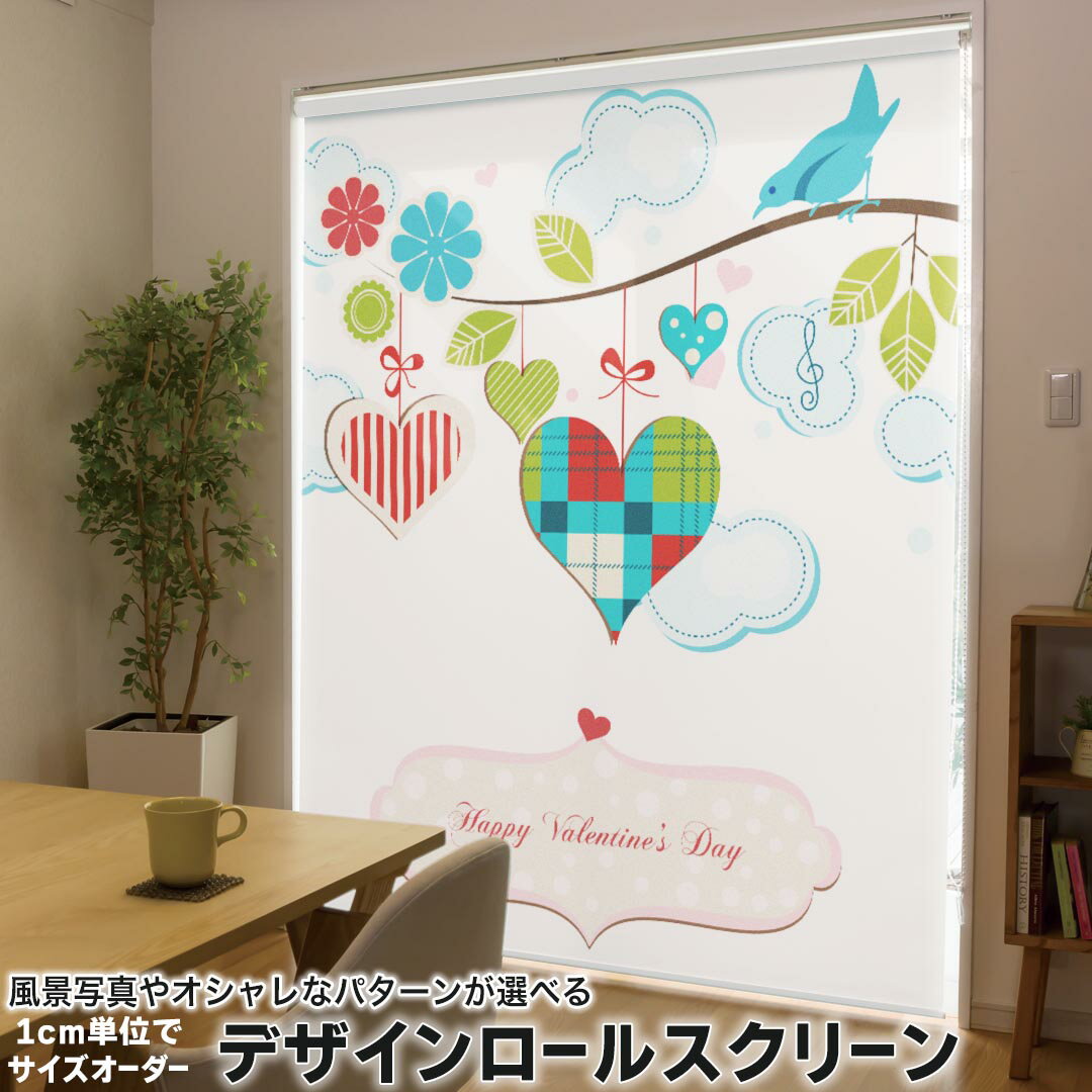 商品特徴・1cm単位でサイズオーダー可能なロールスクリーン・美しい写真やイラスト、パターンからデザインが選べる・操作方法や取付位置が選べるので様々な場面に対応注意事項【色味について】商品画像はサンプルですので、ご覧の環境によっては多少色味に...