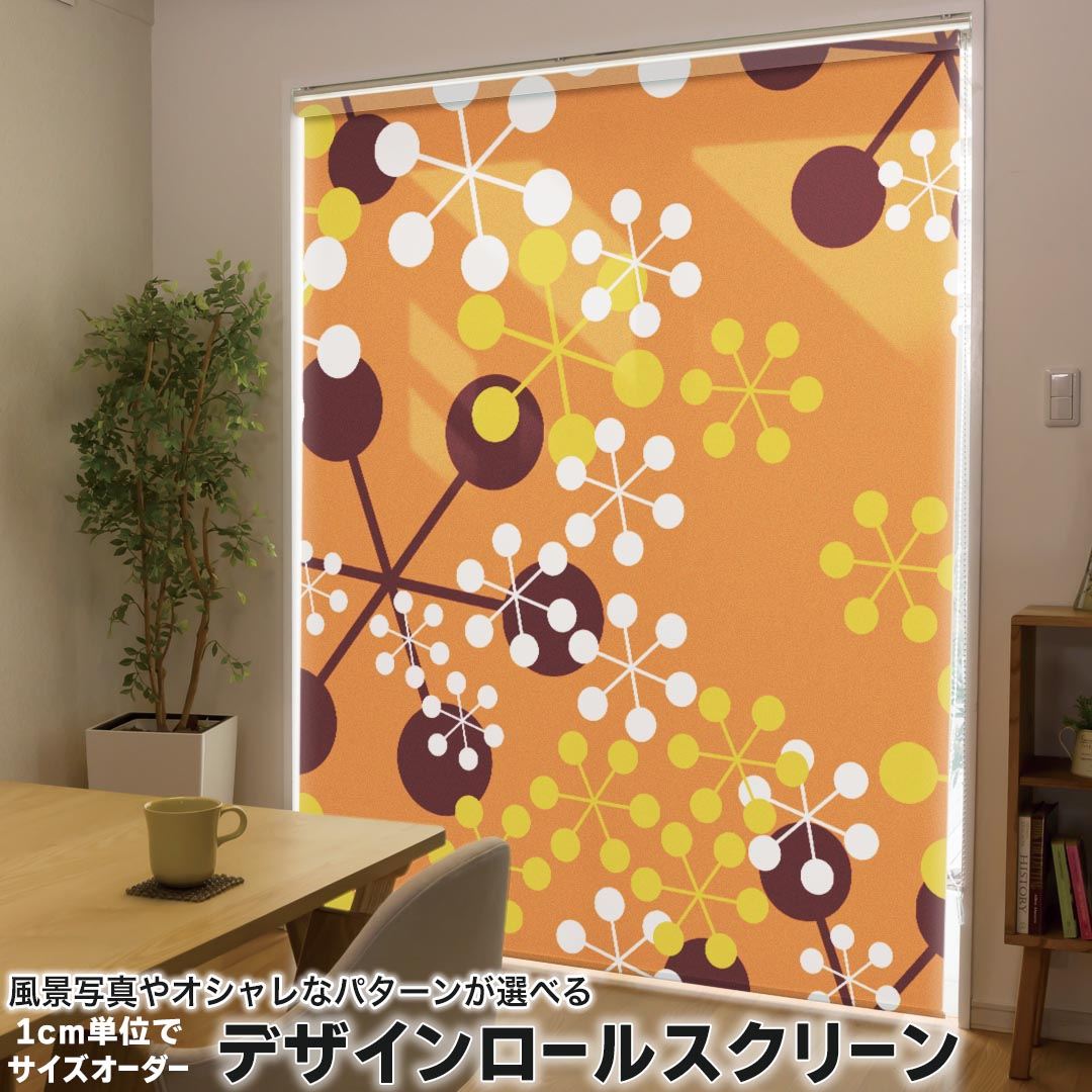商品特徴・1cm単位でサイズオーダー可能なロールスクリーン・美しい写真やイラスト、パターンからデザインが選べる・操作方法や取付位置が選べるので様々な場面に対応注意事項【色味について】商品画像はサンプルですので、ご覧の環境によっては多少色味に...