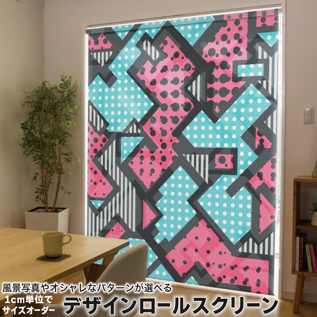 商品特徴・1cm単位でサイズオーダー可能なロールスクリーン・美しい写真やイラスト、パターンからデザインが選べる・操作方法や取付位置が選べるので様々な場面に対応注意事項【色味について】商品画像はサンプルですので、ご覧の環境によっては多少色味に...