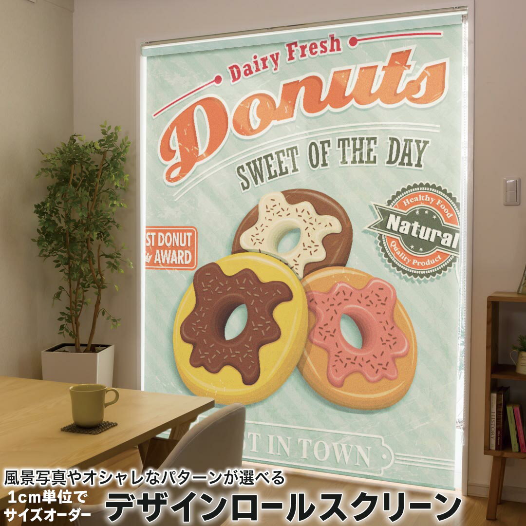 商品特徴・1cm単位でサイズオーダー可能なロールスクリーン・美しい写真やイラスト、パターンからデザインが選べる・操作方法や取付位置が選べるので様々な場面に対応注意事項【色味について】商品画像はサンプルですので、ご覧の環境によっては多少色味に...