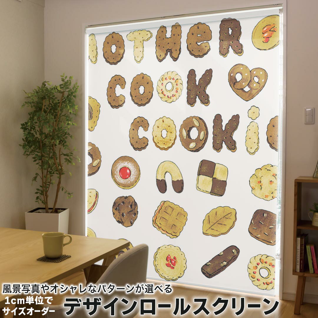 商品特徴・1cm単位でサイズオーダー可能なロールスクリーン・美しい写真やイラスト、パターンからデザインが選べる・操作方法や取付位置が選べるので様々な場面に対応注意事項【色味について】商品画像はサンプルですので、ご覧の環境によっては多少色味に...
