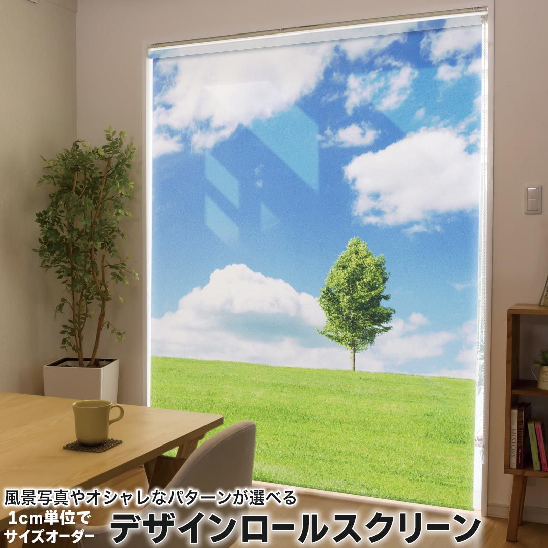 商品特徴・1cm単位でサイズオーダー可能なロールスクリーン・美しい写真やイラスト、パターンからデザインが選べる・操作方法や取付位置が選べるので様々な場面に対応注意事項【色味について】商品画像はサンプルですので、ご覧の環境によっては多少色味に...