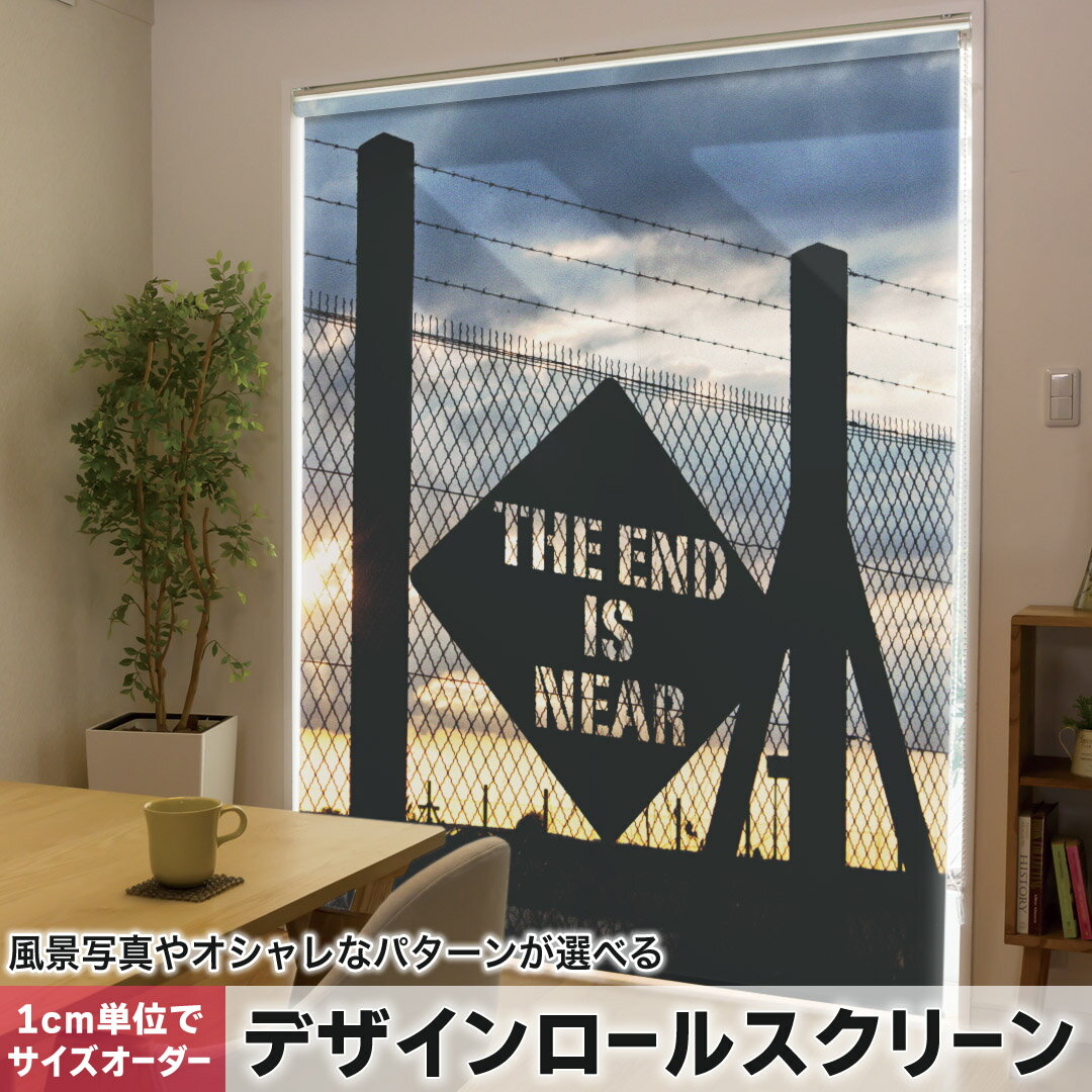 商品特徴・1cm単位でサイズオーダー可能なロールスクリーン・美しい写真やイラスト、パターンからデザインが選べる・操作方法や取付位置が選べるので様々な場面に対応注意事項【色味について】商品画像はサンプルですので、ご覧の環境によっては多少色味に...