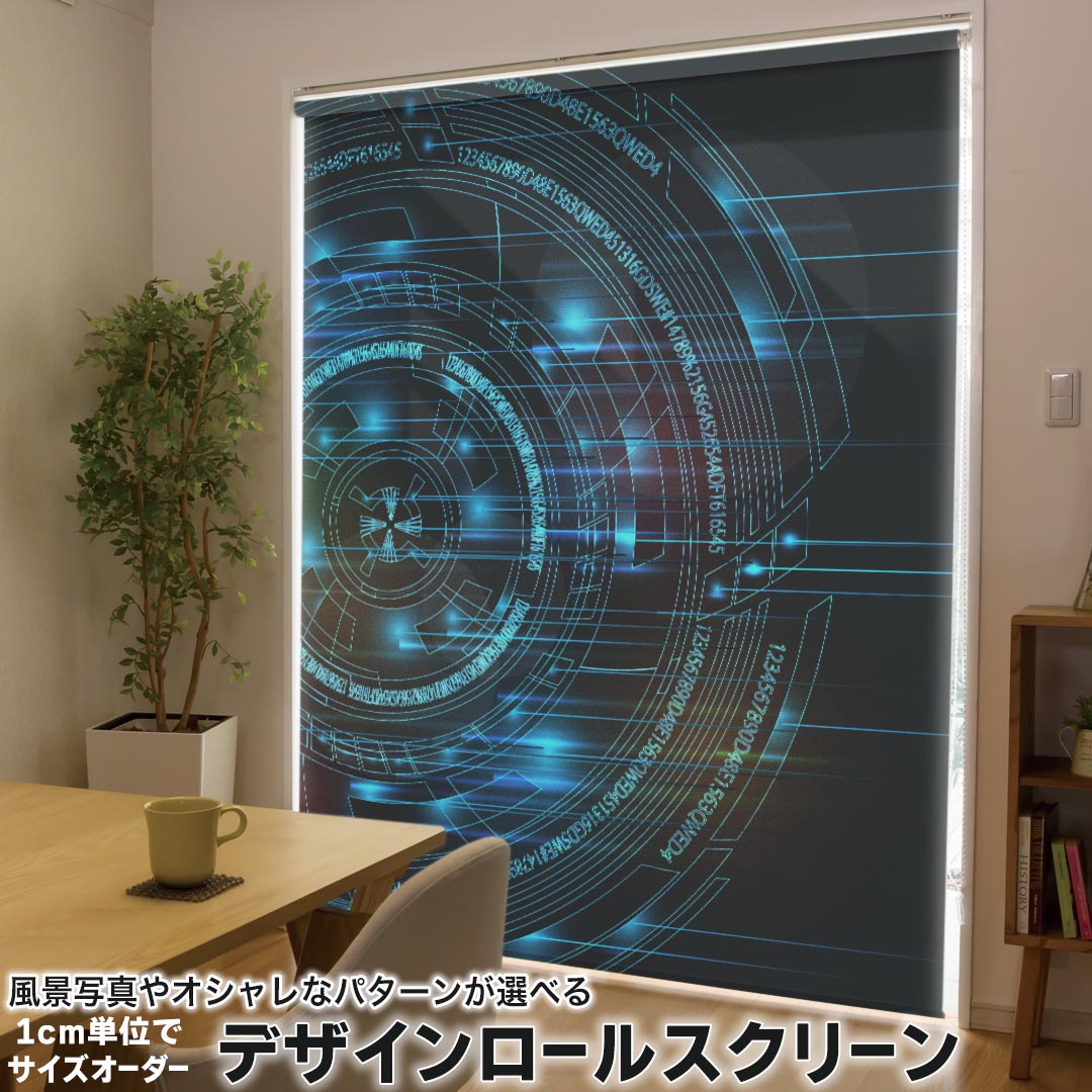 商品特徴・1cm単位でサイズオーダー可能なロールスクリーン・美しい写真やイラスト、パターンからデザインが選べる・操作方法や取付位置が選べるので様々な場面に対応注意事項【色味について】商品画像はサンプルですので、ご覧の環境によっては多少色味に...