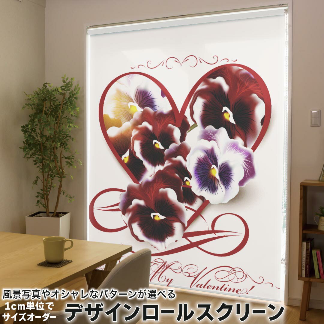 商品特徴・1cm単位でサイズオーダー可能なロールスクリーン・美しい写真やイラスト、パターンからデザインが選べる・操作方法や取付位置が選べるので様々な場面に対応注意事項【色味について】商品画像はサンプルですので、ご覧の環境によっては多少色味に...