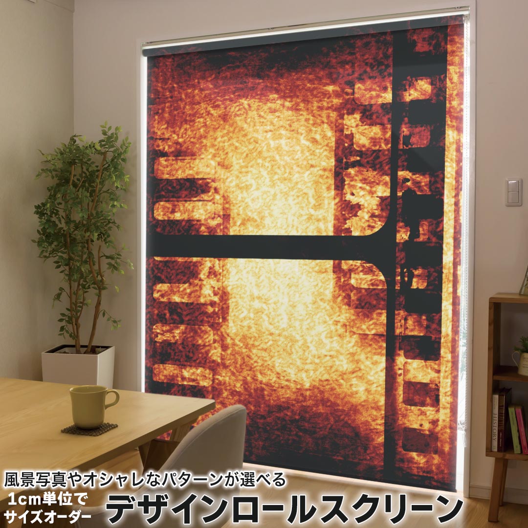 商品特徴・1cm単位でサイズオーダー可能なロールスクリーン・美しい写真やイラスト、パターンからデザインが選べる・操作方法や取付位置が選べるので様々な場面に対応注意事項【色味について】商品画像はサンプルですので、ご覧の環境によっては多少色味に...