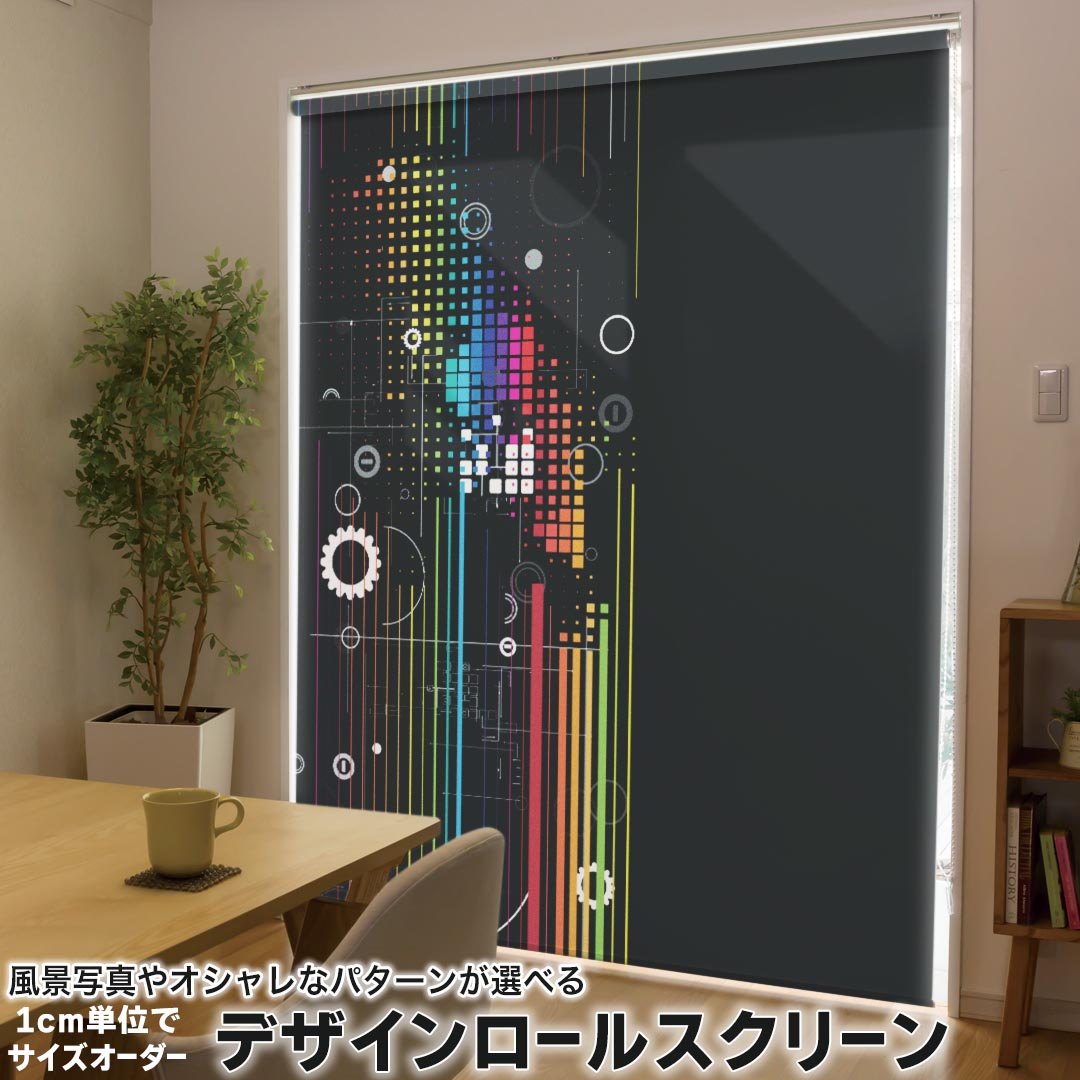 商品特徴・1cm単位でサイズオーダー可能なロールスクリーン・美しい写真やイラスト、パターンからデザインが選べる・操作方法や取付位置が選べるので様々な場面に対応注意事項【色味について】商品画像はサンプルですので、ご覧の環境によっては多少色味に...