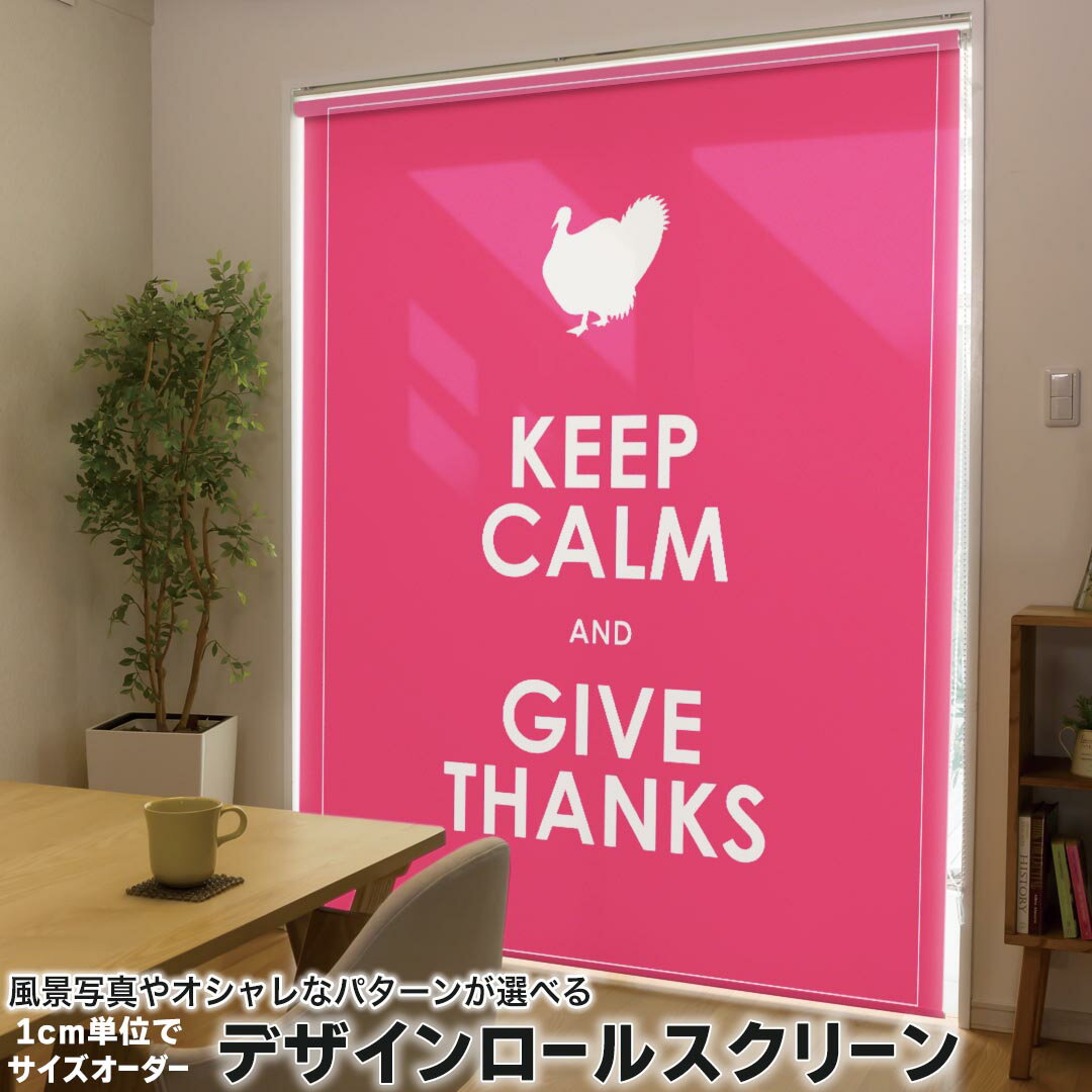 商品特徴・1cm単位でサイズオーダー可能なロールスクリーン・美しい写真やイラスト、パターンからデザインが選べる・操作方法や取付位置が選べるので様々な場面に対応注意事項【色味について】商品画像はサンプルですので、ご覧の環境によっては多少色味に...