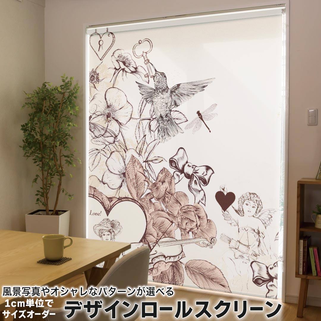 商品特徴・1cm単位でサイズオーダー可能なロールスクリーン・美しい写真やイラスト、パターンからデザインが選べる・操作方法や取付位置が選べるので様々な場面に対応注意事項【色味について】商品画像はサンプルですので、ご覧の環境によっては多少色味に...