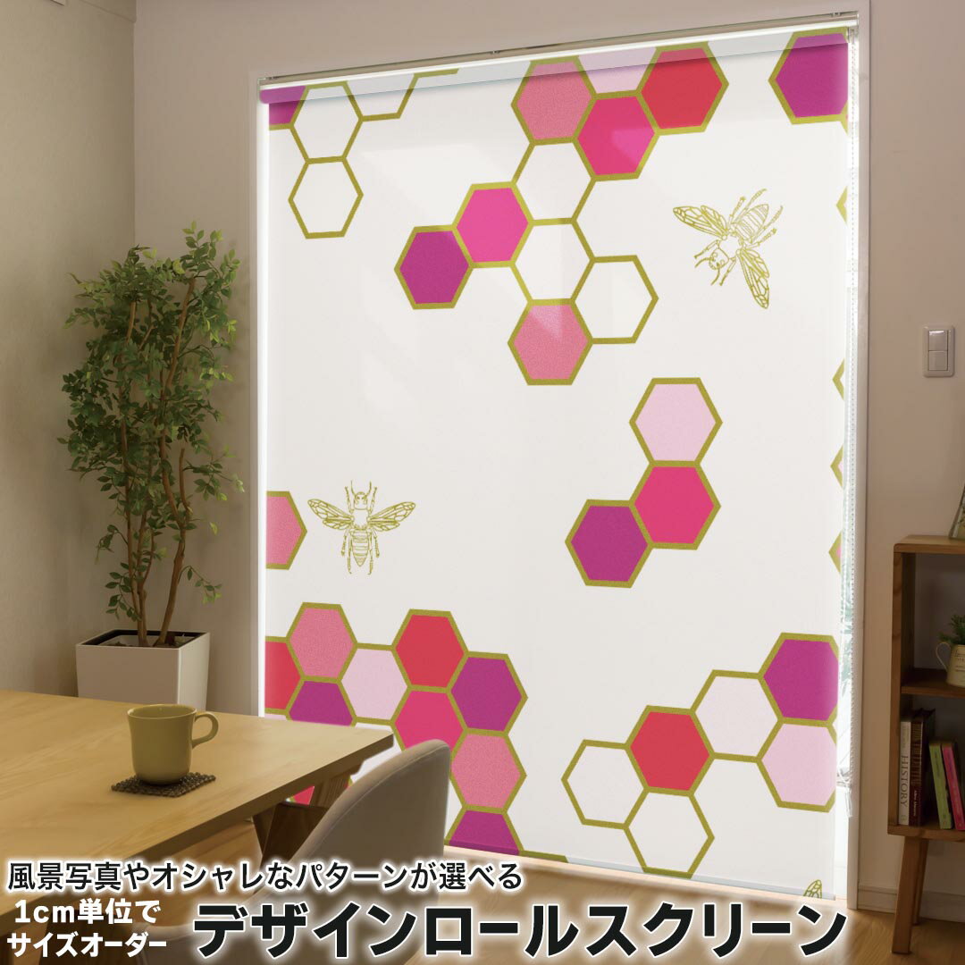 商品特徴・1cm単位でサイズオーダー可能なロールスクリーン・美しい写真やイラスト、パターンからデザインが選べる・操作方法や取付位置が選べるので様々な場面に対応注意事項【色味について】商品画像はサンプルですので、ご覧の環境によっては多少色味に...