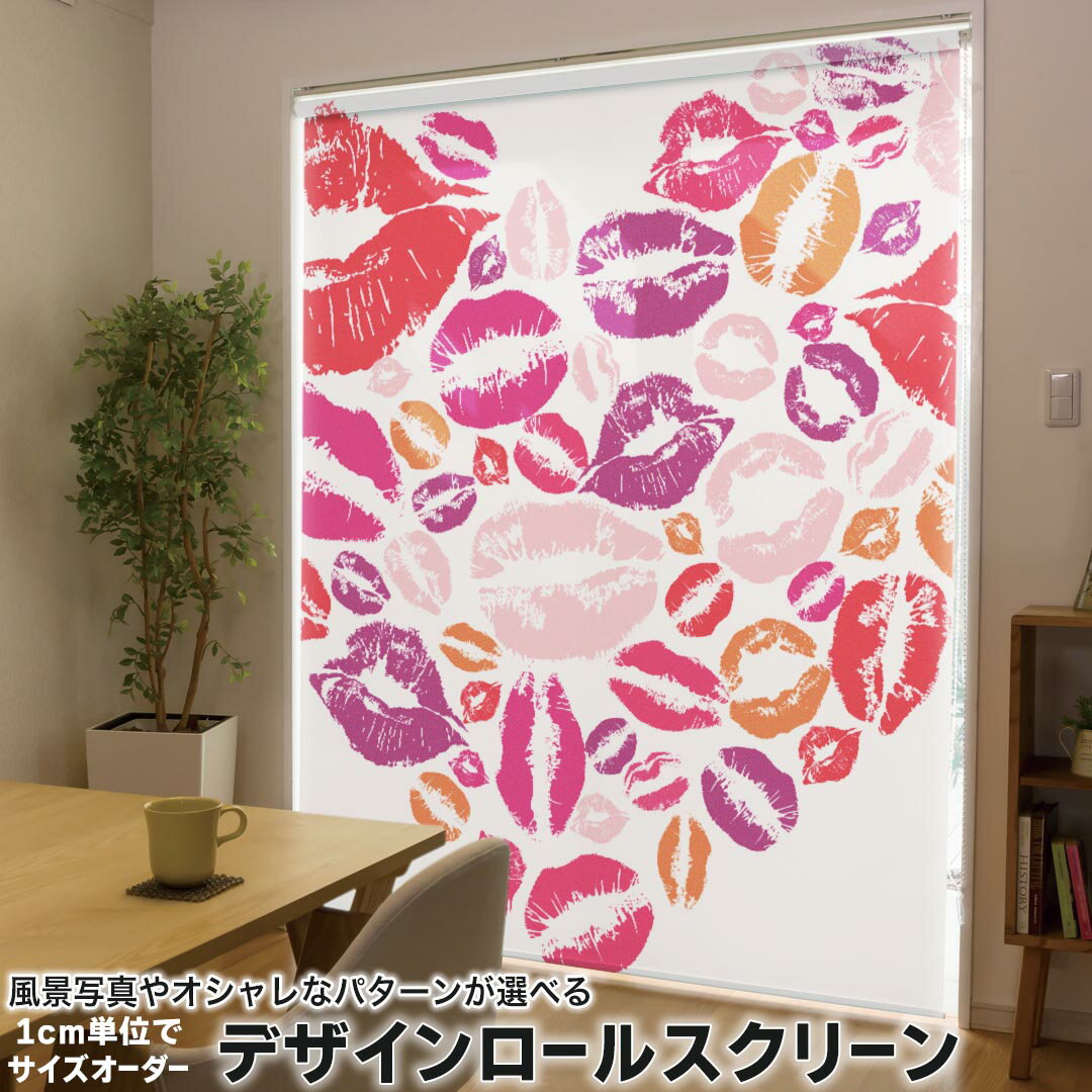 商品特徴・1cm単位でサイズオーダー可能なロールスクリーン・美しい写真やイラスト、パターンからデザインが選べる・操作方法や取付位置が選べるので様々な場面に対応注意事項【色味について】商品画像はサンプルですので、ご覧の環境によっては多少色味に...