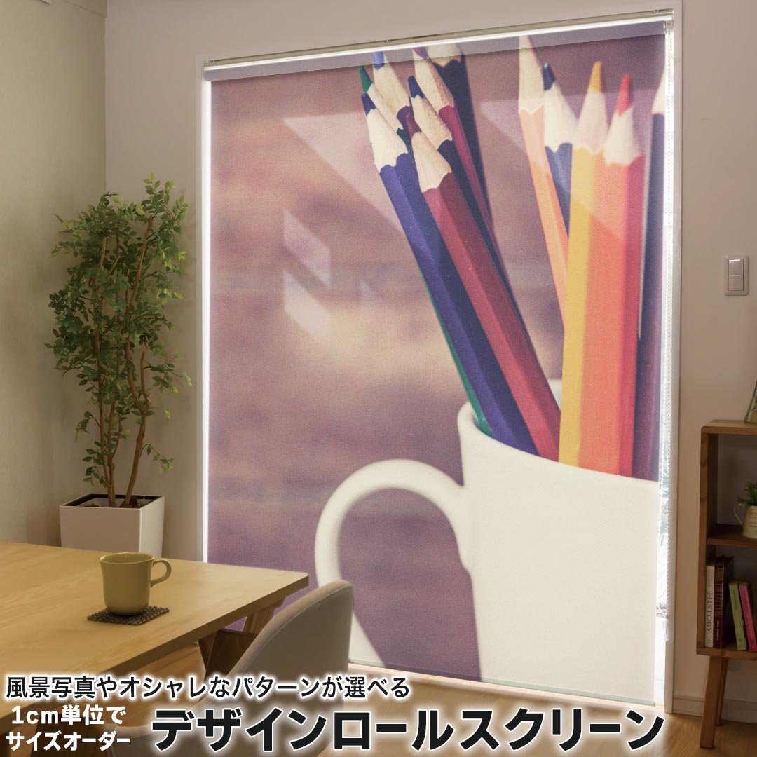 商品特徴・1cm単位でサイズオーダー可能なロールスクリーン・美しい写真やイラスト、パターンからデザインが選べる・操作方法や取付位置が選べるので様々な場面に対応注意事項【色味について】商品画像はサンプルですので、ご覧の環境によっては多少色味に...
