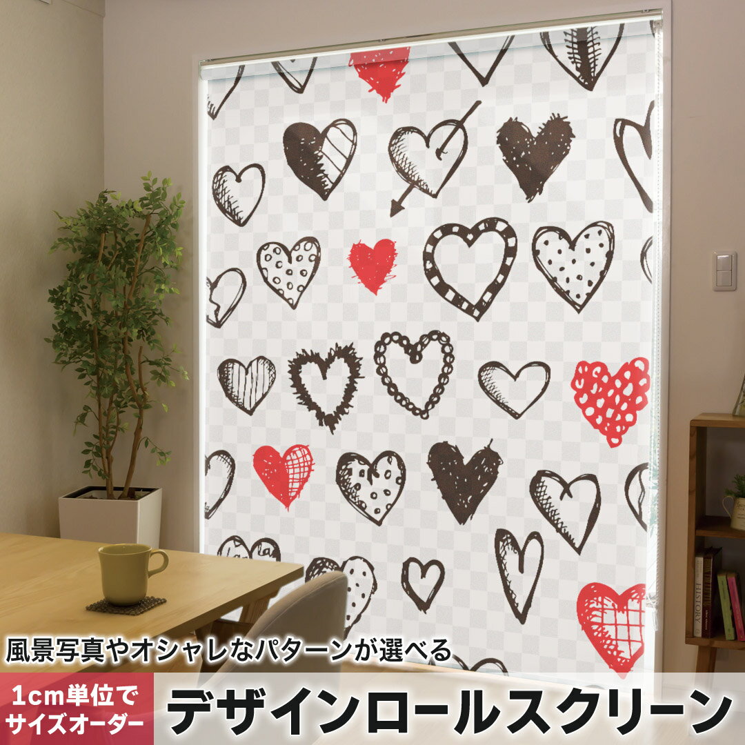 商品特徴・1cm単位でサイズオーダー可能なロールスクリーン・美しい写真やイラスト、パターンからデザインが選べる・操作方法や取付位置が選べるので様々な場面に対応注意事項【色味について】商品画像はサンプルですので、ご覧の環境によっては多少色味に...