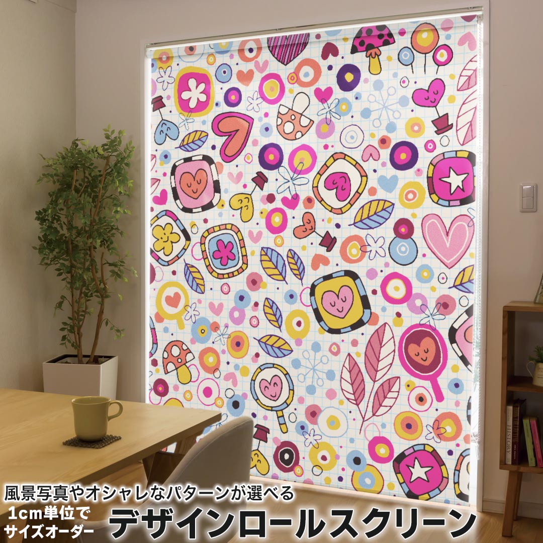 商品特徴・1cm単位でサイズオーダー可能なロールスクリーン・美しい写真やイラスト、パターンからデザインが選べる・操作方法や取付位置が選べるので様々な場面に対応注意事項【色味について】商品画像はサンプルですので、ご覧の環境によっては多少色味に...