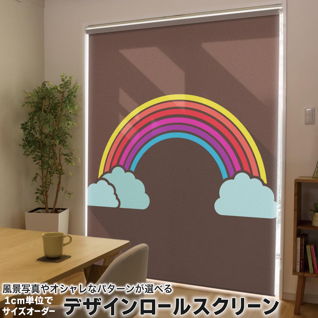 商品特徴・1cm単位でサイズオーダー可能なロールスクリーン・美しい写真やイラスト、パターンからデザインが選べる・操作方法や取付位置が選べるので様々な場面に対応注意事項【色味について】商品画像はサンプルですので、ご覧の環境によっては多少色味に...