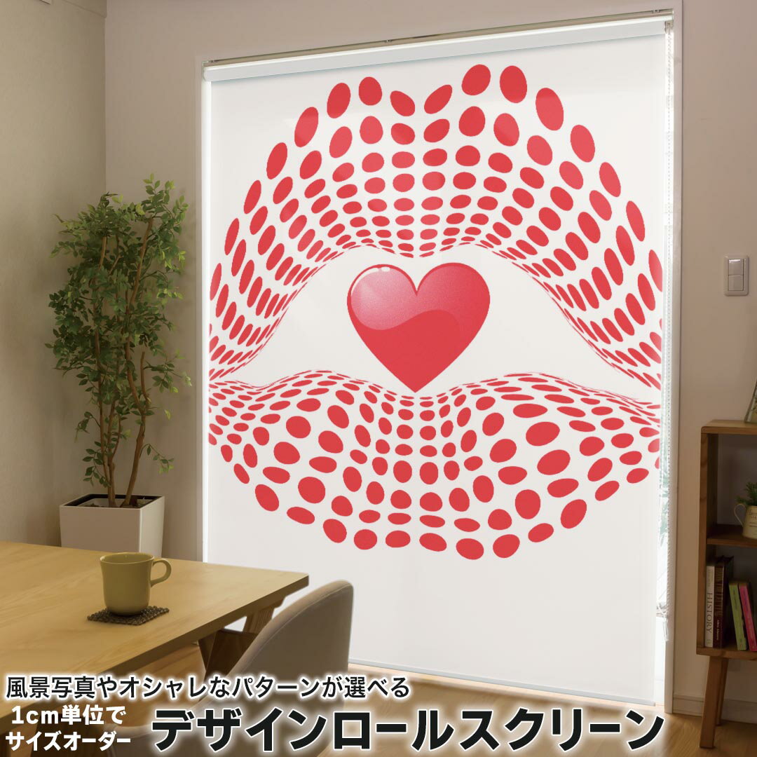 商品特徴・1cm単位でサイズオーダー可能なロールスクリーン・美しい写真やイラスト、パターンからデザインが選べる・操作方法や取付位置が選べるので様々な場面に対応注意事項【色味について】商品画像はサンプルですので、ご覧の環境によっては多少色味に...