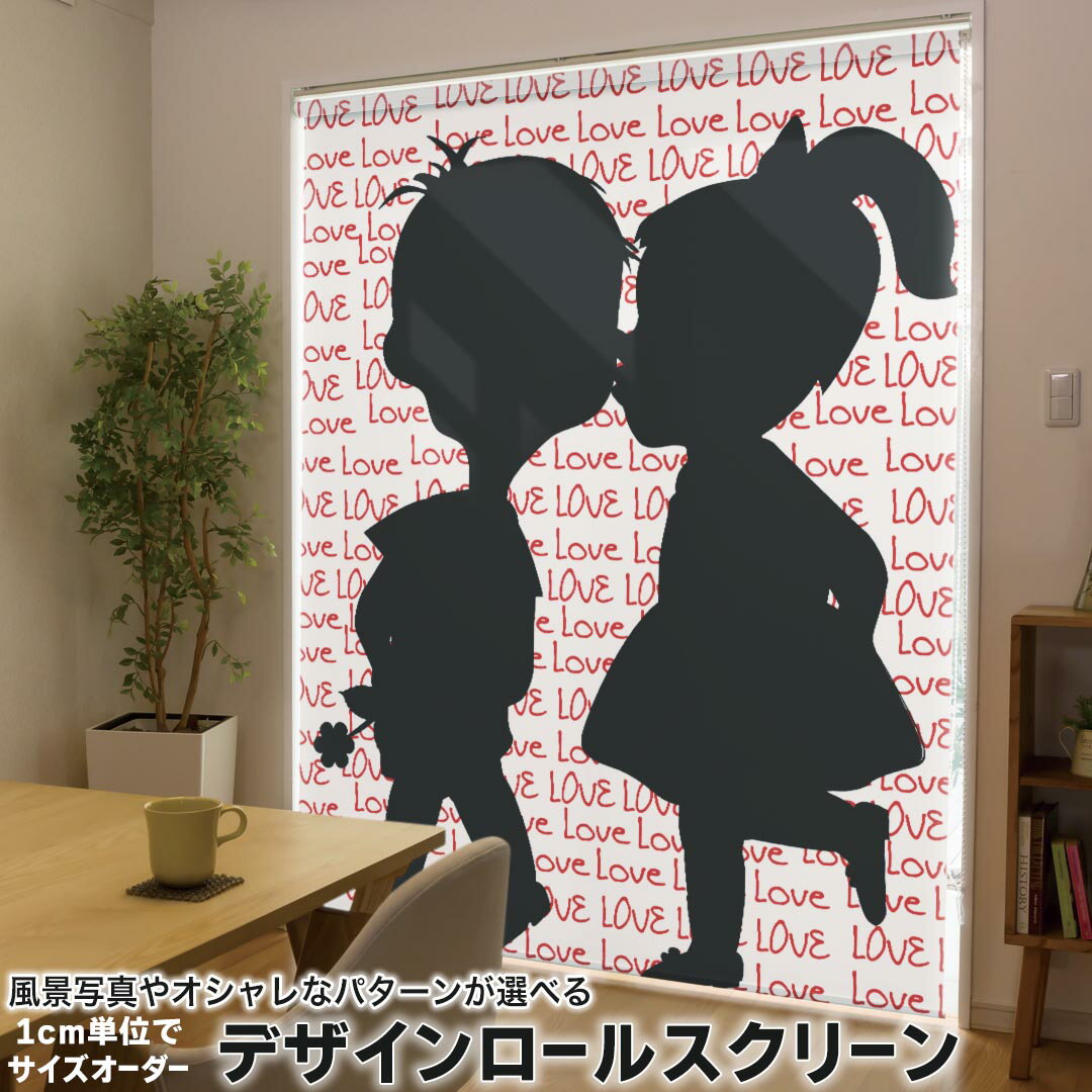 商品特徴・1cm単位でサイズオーダー可能なロールスクリーン・美しい写真やイラスト、パターンからデザインが選べる・操作方法や取付位置が選べるので様々な場面に対応注意事項【色味について】商品画像はサンプルですので、ご覧の環境によっては多少色味に...