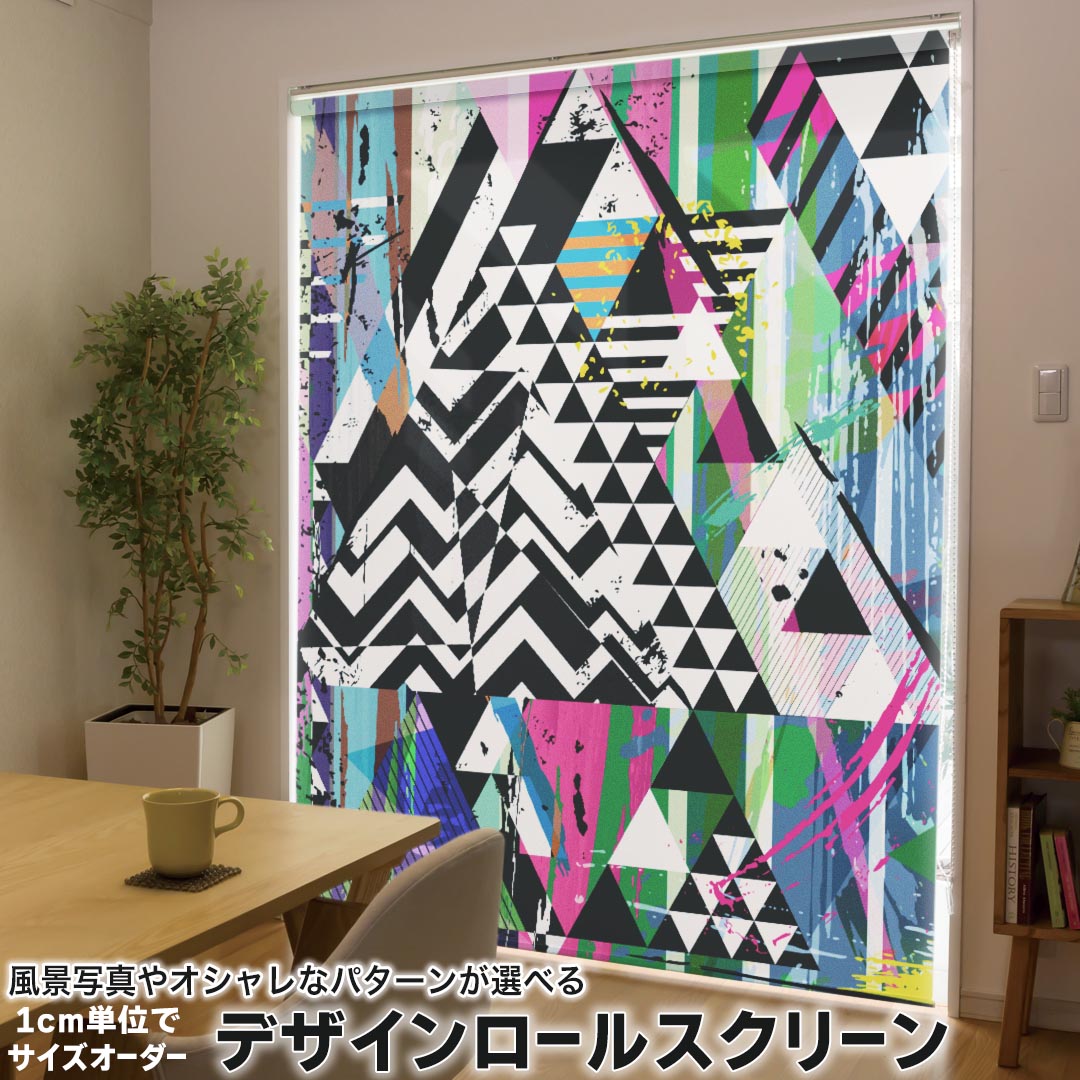 商品特徴・1cm単位でサイズオーダー可能なロールスクリーン・美しい写真やイラスト、パターンからデザインが選べる・操作方法や取付位置が選べるので様々な場面に対応注意事項【色味について】商品画像はサンプルですので、ご覧の環境によっては多少色味に...