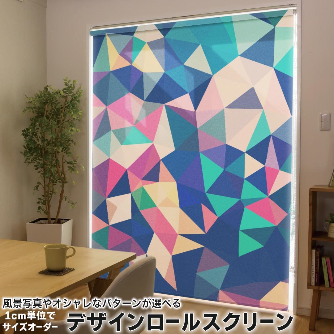 商品特徴・1cm単位でサイズオーダー可能なロールスクリーン・美しい写真やイラスト、パターンからデザインが選べる・操作方法や取付位置が選べるので様々な場面に対応注意事項【色味について】商品画像はサンプルですので、ご覧の環境によっては多少色味に...