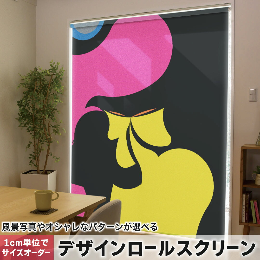 商品特徴・1cm単位でサイズオーダー可能なロールスクリーン・美しい写真やイラスト、パターンからデザインが選べる・操作方法や取付位置が選べるので様々な場面に対応注意事項【色味について】商品画像はサンプルですので、ご覧の環境によっては多少色味に...