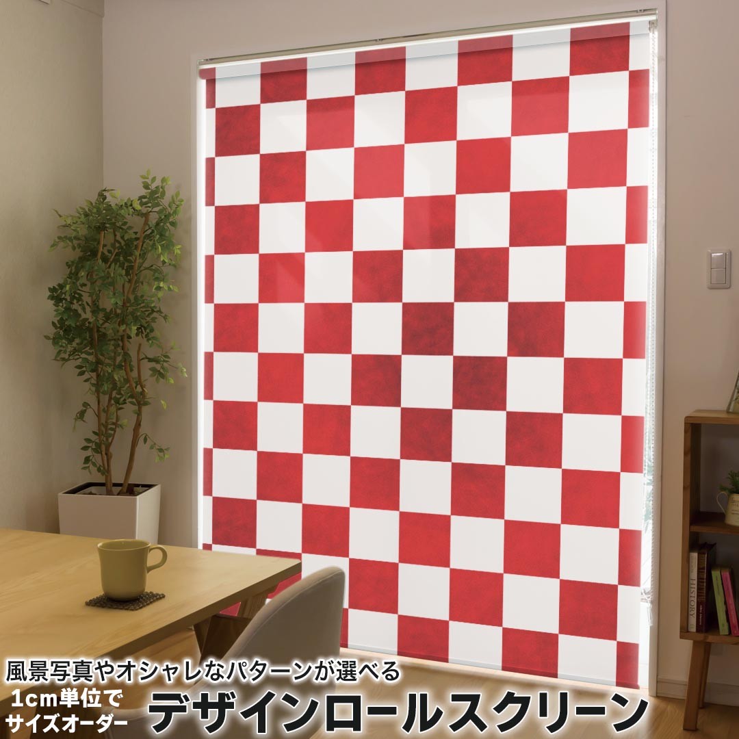 商品特徴・1cm単位でサイズオーダー可能なロールスクリーン・美しい写真やイラスト、パターンからデザインが選べる・操作方法や取付位置が選べるので様々な場面に対応注意事項【色味について】商品画像はサンプルですので、ご覧の環境によっては多少色味に...
