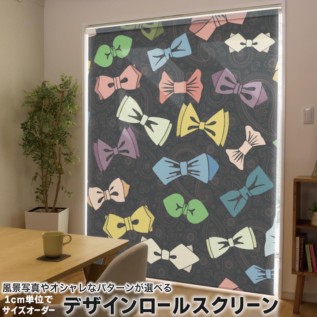 商品特徴・1cm単位でサイズオーダー可能なロールスクリーン・美しい写真やイラスト、パターンからデザインが選べる・操作方法や取付位置が選べるので様々な場面に対応注意事項【色味について】商品画像はサンプルですので、ご覧の環境によっては多少色味に...