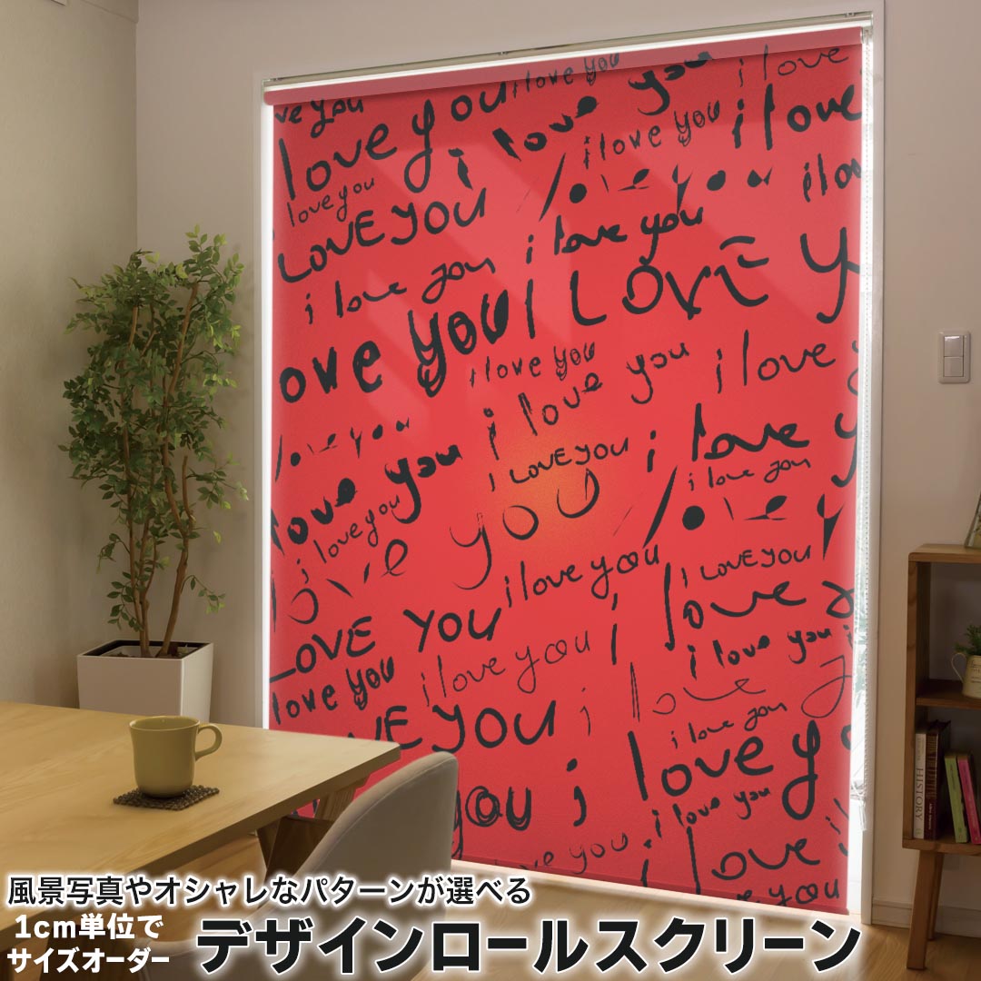 商品特徴・1cm単位でサイズオーダー可能なロールスクリーン・美しい写真やイラスト、パターンからデザインが選べる・操作方法や取付位置が選べるので様々な場面に対応注意事項【色味について】商品画像はサンプルですので、ご覧の環境によっては多少色味に...