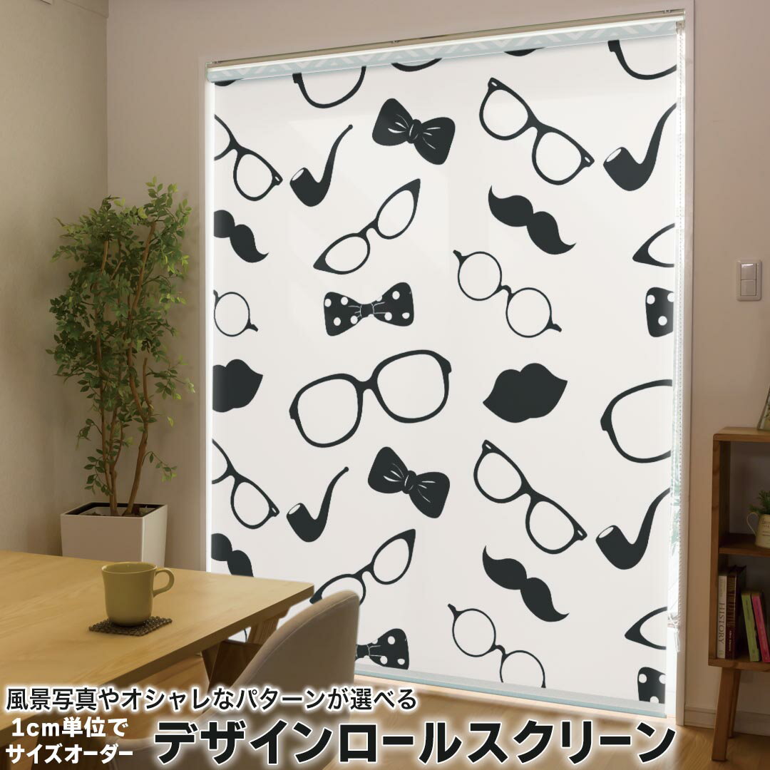 商品特徴・1cm単位でサイズオーダー可能なロールスクリーン・美しい写真やイラスト、パターンからデザインが選べる・操作方法や取付位置が選べるので様々な場面に対応注意事項【色味について】商品画像はサンプルですので、ご覧の環境によっては多少色味に...