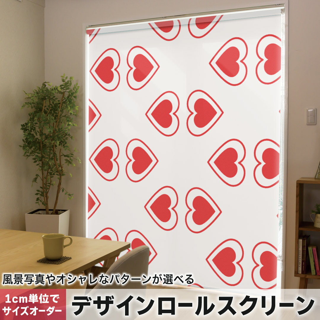 商品特徴・1cm単位でサイズオーダー可能なロールスクリーン・美しい写真やイラスト、パターンからデザインが選べる・操作方法や取付位置が選べるので様々な場面に対応注意事項【色味について】商品画像はサンプルですので、ご覧の環境によっては多少色味に...