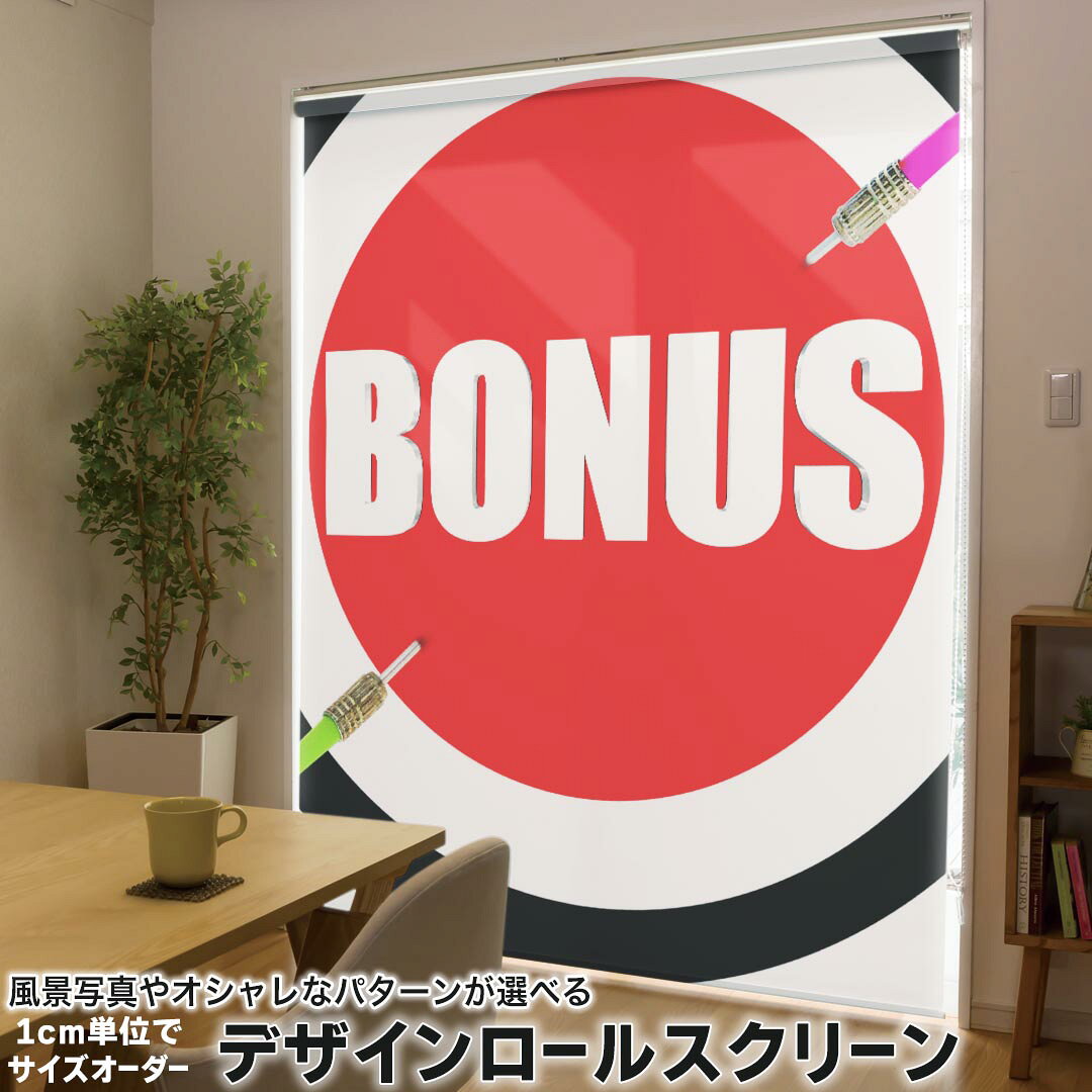 商品特徴・1cm単位でサイズオーダー可能なロールスクリーン・美しい写真やイラスト、パターンからデザインが選べる・操作方法や取付位置が選べるので様々な場面に対応注意事項【色味について】商品画像はサンプルですので、ご覧の環境によっては多少色味に...