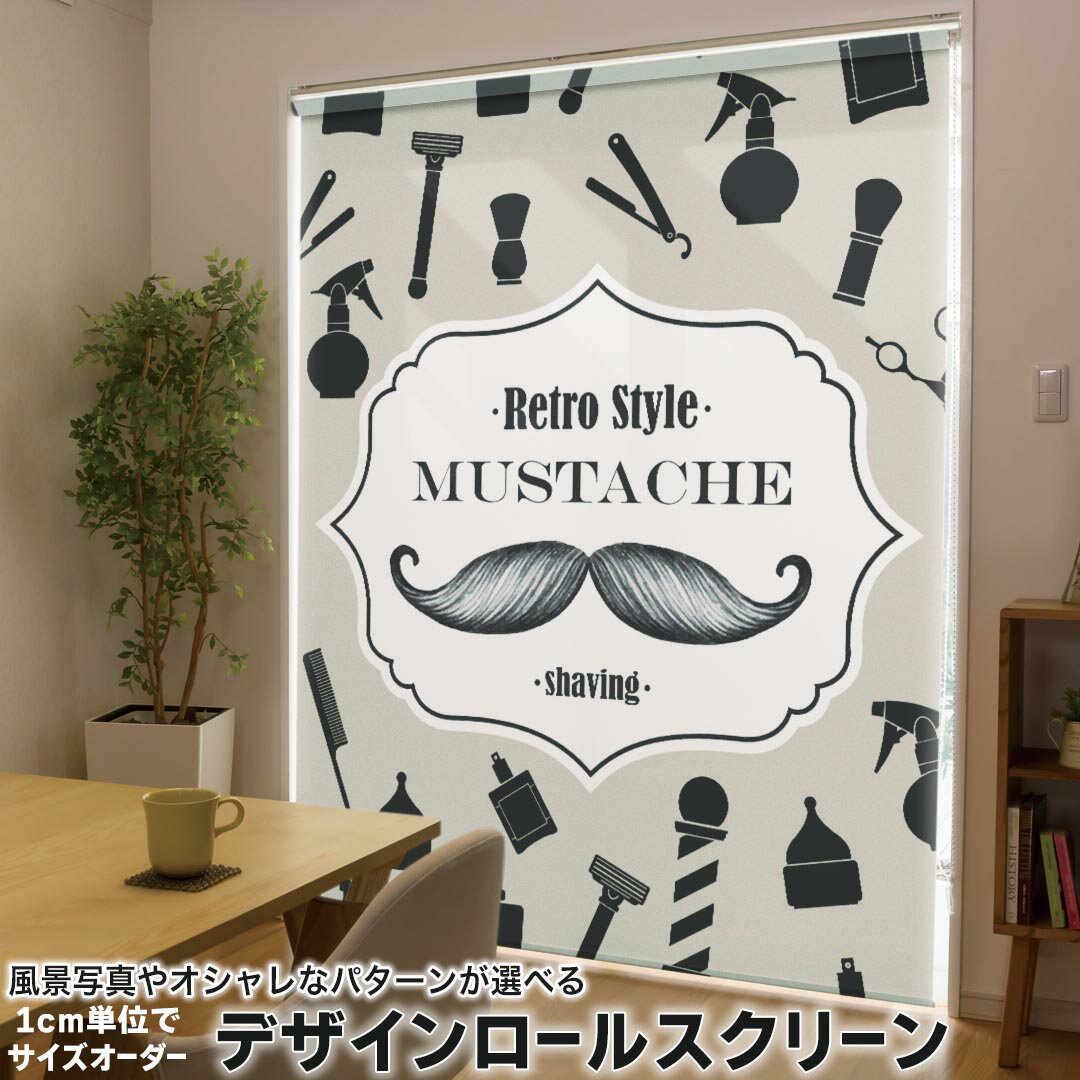 商品特徴・1cm単位でサイズオーダー可能なロールスクリーン・美しい写真やイラスト、パターンからデザインが選べる・操作方法や取付位置が選べるので様々な場面に対応注意事項【色味について】商品画像はサンプルですので、ご覧の環境によっては多少色味に...