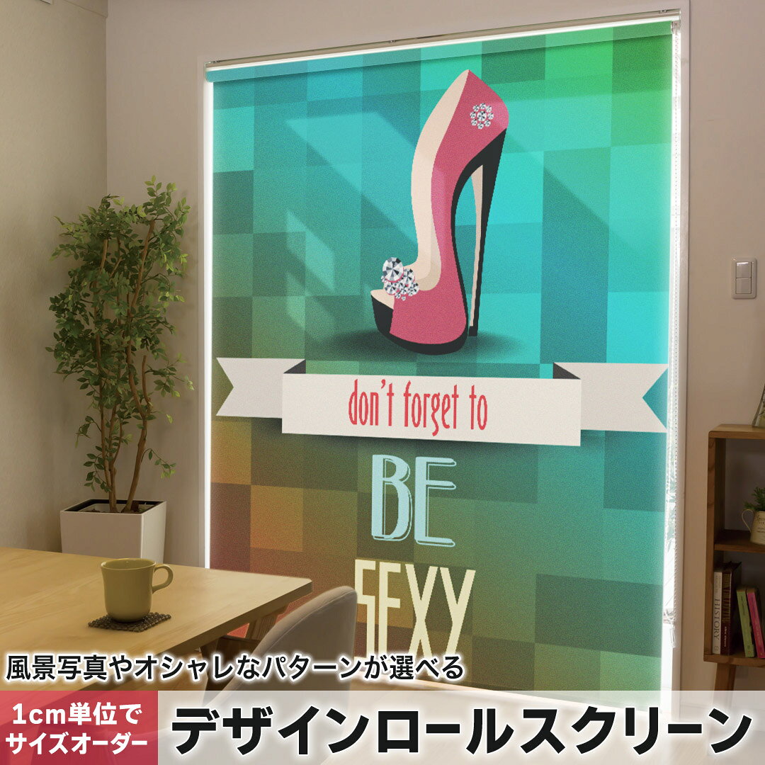 商品特徴・1cm単位でサイズオーダー可能なロールスクリーン・美しい写真やイラスト、パターンからデザインが選べる・操作方法や取付位置が選べるので様々な場面に対応注意事項【色味について】商品画像はサンプルですので、ご覧の環境によっては多少色味に...
