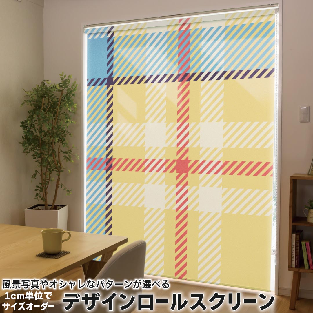 商品特徴・1cm単位でサイズオーダー可能なロールスクリーン・美しい写真やイラスト、パターンからデザインが選べる・操作方法や取付位置が選べるので様々な場面に対応注意事項【色味について】商品画像はサンプルですので、ご覧の環境によっては多少色味に...