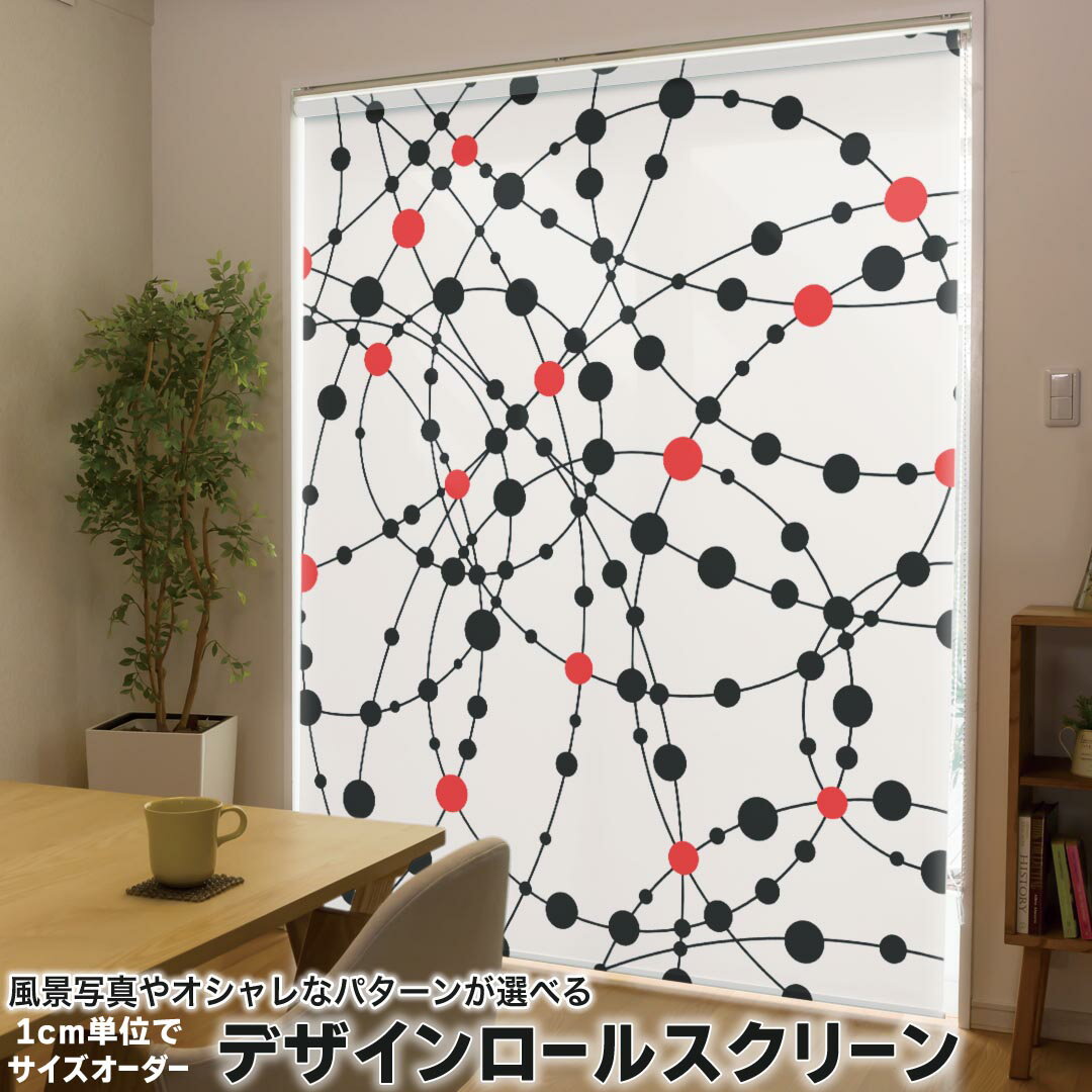 商品特徴・1cm単位でサイズオーダー可能なロールスクリーン・美しい写真やイラスト、パターンからデザインが選べる・操作方法や取付位置が選べるので様々な場面に対応注意事項【色味について】商品画像はサンプルですので、ご覧の環境によっては多少色味に...
