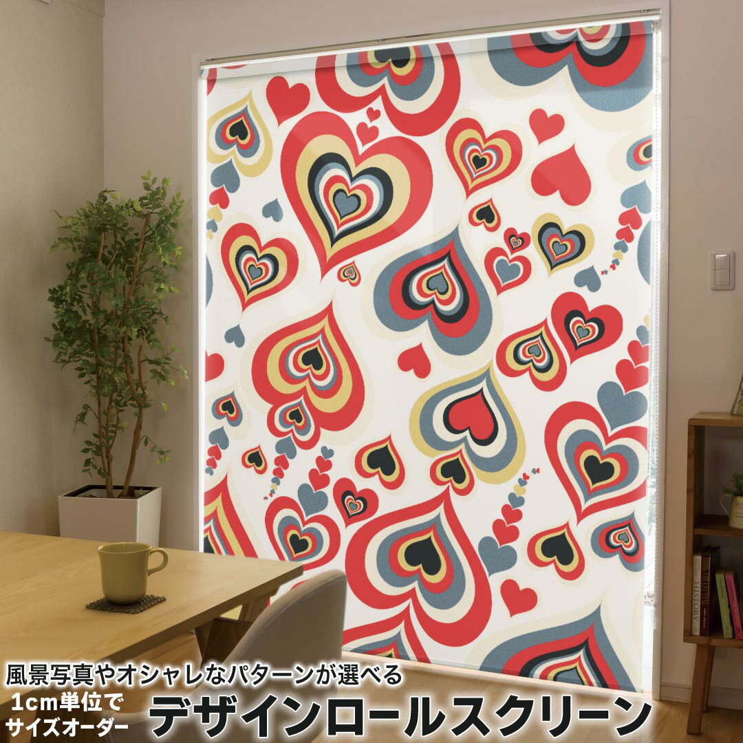 商品特徴・1cm単位でサイズオーダー可能なロールスクリーン・美しい写真やイラスト、パターンからデザインが選べる・操作方法や取付位置が選べるので様々な場面に対応注意事項【色味について】商品画像はサンプルですので、ご覧の環境によっては多少色味に...