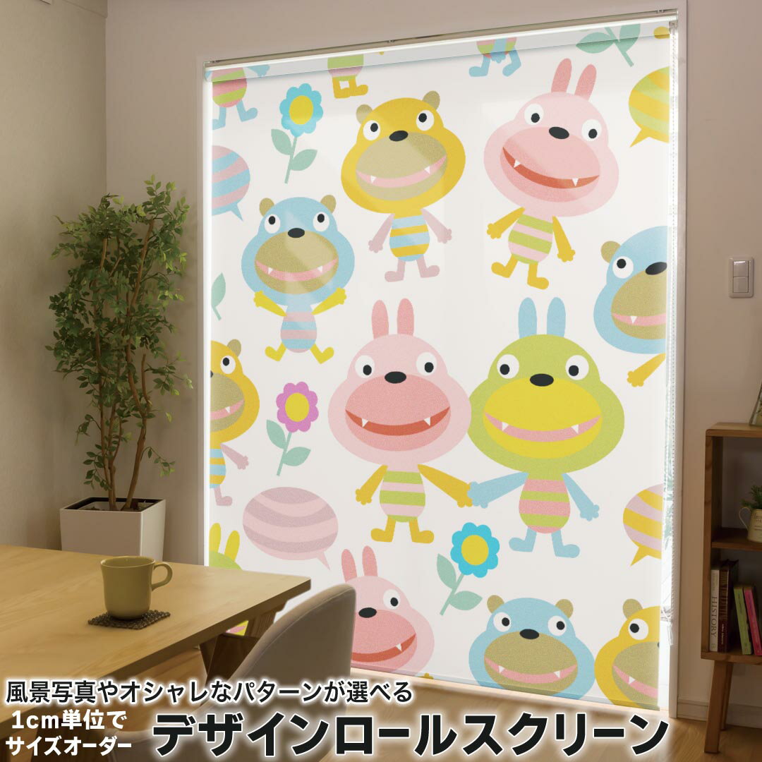 商品特徴・1cm単位でサイズオーダー可能なロールスクリーン・美しい写真やイラスト、パターンからデザインが選べる・操作方法や取付位置が選べるので様々な場面に対応注意事項【色味について】商品画像はサンプルですので、ご覧の環境によっては多少色味に...