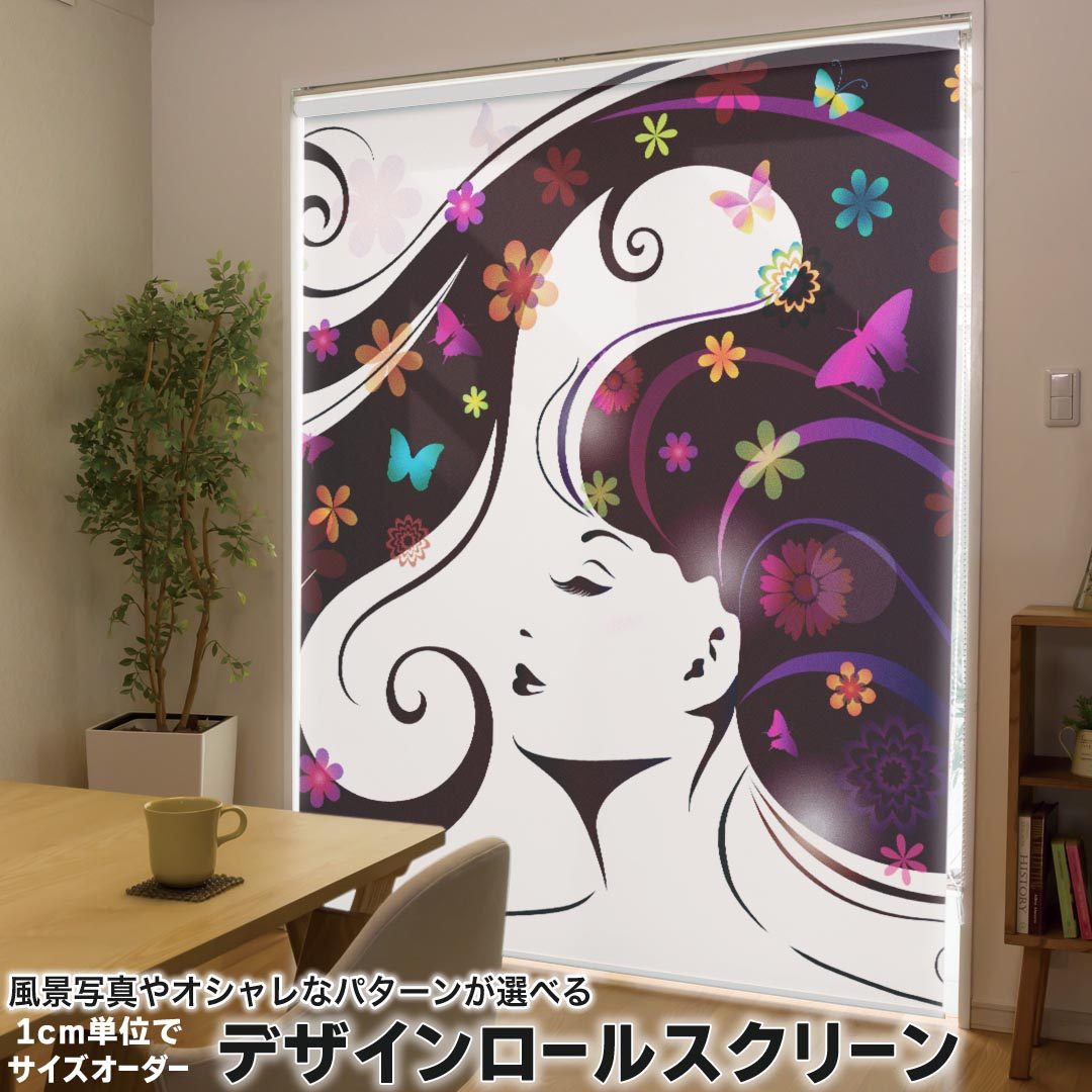 商品特徴・1cm単位でサイズオーダー可能なロールスクリーン・美しい写真やイラスト、パターンからデザインが選べる・操作方法や取付位置が選べるので様々な場面に対応注意事項【色味について】商品画像はサンプルですので、ご覧の環境によっては多少色味に...