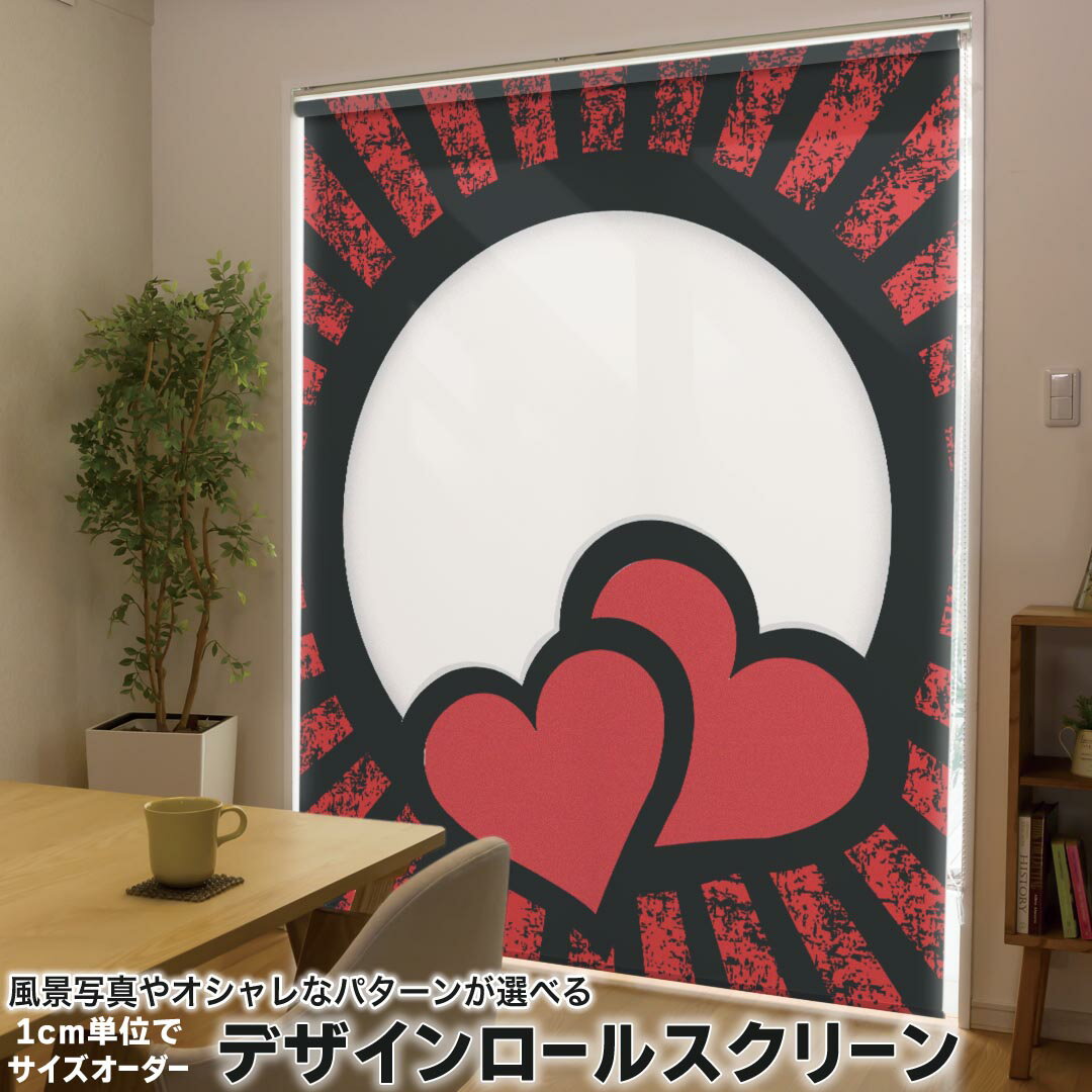 商品特徴・1cm単位でサイズオーダー可能なロールスクリーン・美しい写真やイラスト、パターンからデザインが選べる・操作方法や取付位置が選べるので様々な場面に対応注意事項【色味について】商品画像はサンプルですので、ご覧の環境によっては多少色味に...