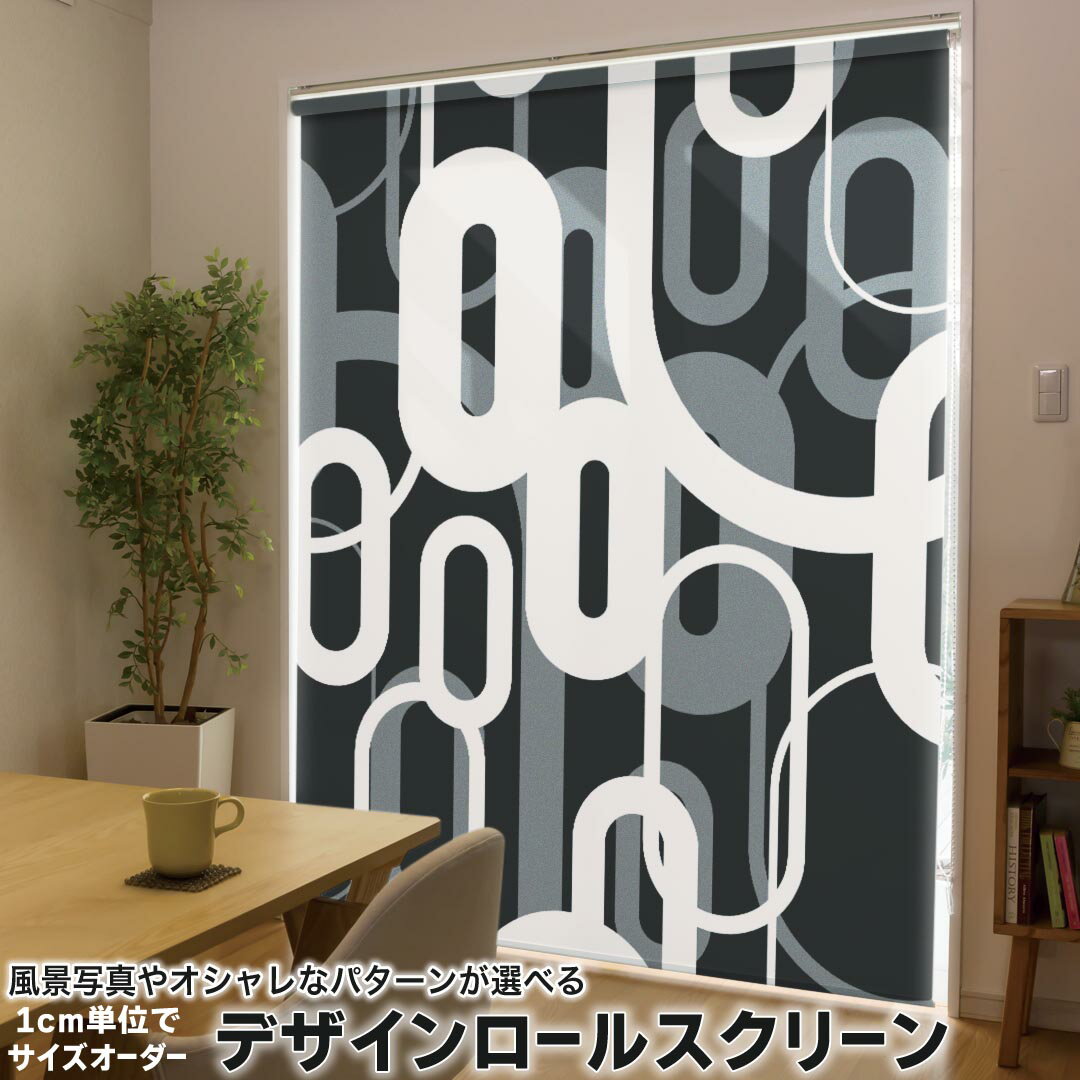 商品特徴・1cm単位でサイズオーダー可能なロールスクリーン・美しい写真やイラスト、パターンからデザインが選べる・操作方法や取付位置が選べるので様々な場面に対応注意事項【色味について】商品画像はサンプルですので、ご覧の環境によっては多少色味に...