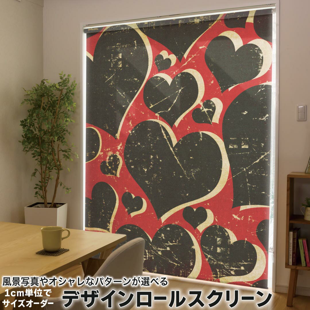 商品特徴・1cm単位でサイズオーダー可能なロールスクリーン・美しい写真やイラスト、パターンからデザインが選べる・操作方法や取付位置が選べるので様々な場面に対応注意事項【色味について】商品画像はサンプルですので、ご覧の環境によっては多少色味に...