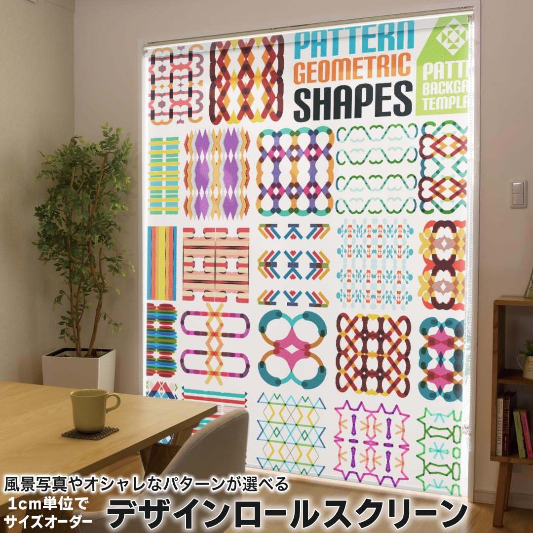 商品特徴・1cm単位でサイズオーダー可能なロールスクリーン・美しい写真やイラスト、パターンからデザインが選べる・操作方法や取付位置が選べるので様々な場面に対応注意事項【色味について】商品画像はサンプルですので、ご覧の環境によっては多少色味に...