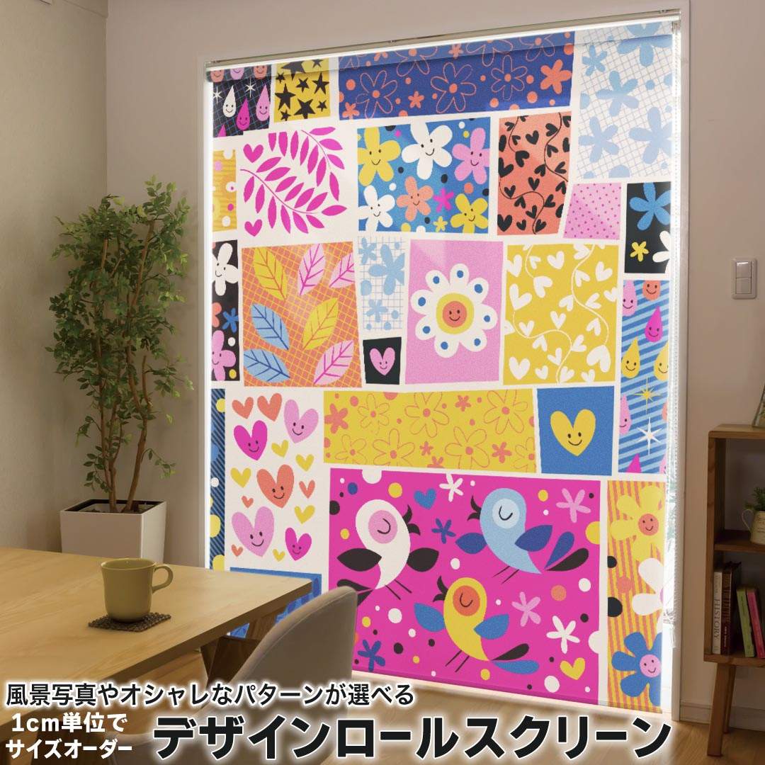 商品特徴・1cm単位でサイズオーダー可能なロールスクリーン・美しい写真やイラスト、パターンからデザインが選べる・操作方法や取付位置が選べるので様々な場面に対応注意事項【色味について】商品画像はサンプルですので、ご覧の環境によっては多少色味に...