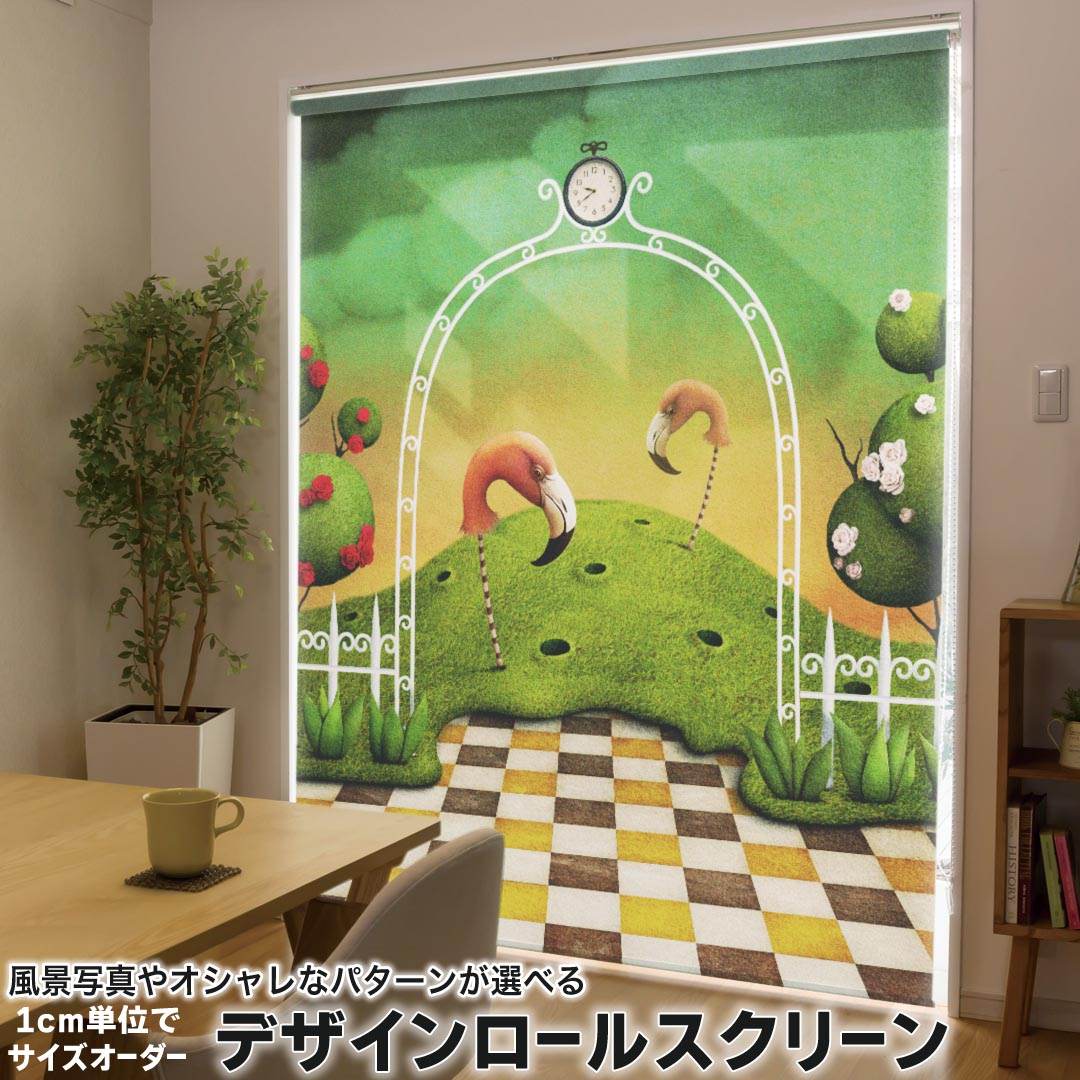 商品特徴・1cm単位でサイズオーダー可能なロールスクリーン・美しい写真やイラスト、パターンからデザインが選べる・操作方法や取付位置が選べるので様々な場面に対応注意事項【色味について】商品画像はサンプルですので、ご覧の環境によっては多少色味に...