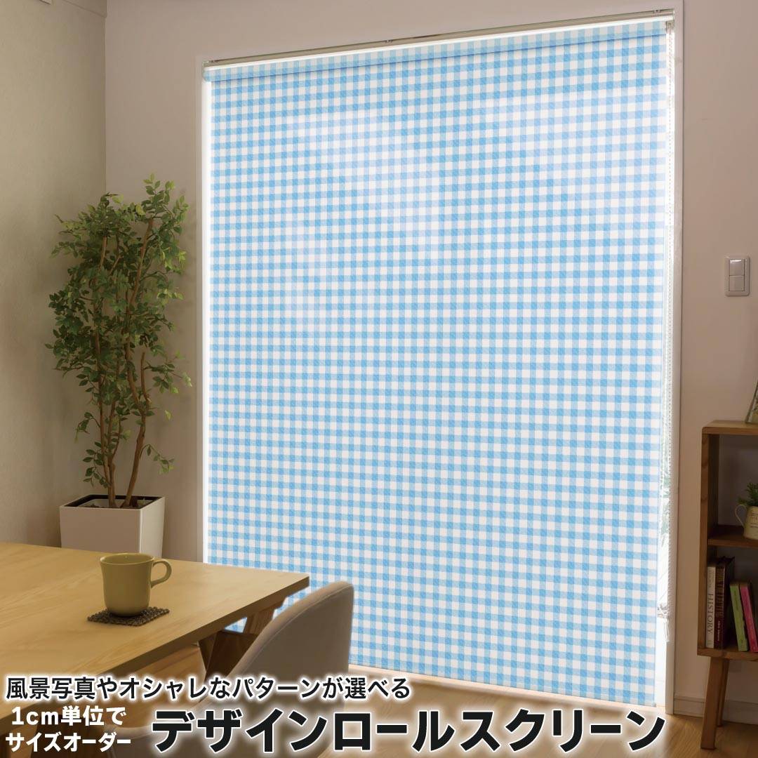 商品特徴・1cm単位でサイズオーダー可能なロールスクリーン・美しい写真やイラスト、パターンからデザインが選べる・操作方法や取付位置が選べるので様々な場面に対応注意事項【色味について】商品画像はサンプルですので、ご覧の環境によっては多少色味に...